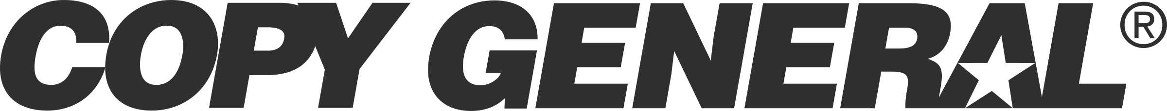 COPY GENERAL Logo PNG Transparent & SVG Vector - Freebie Supply