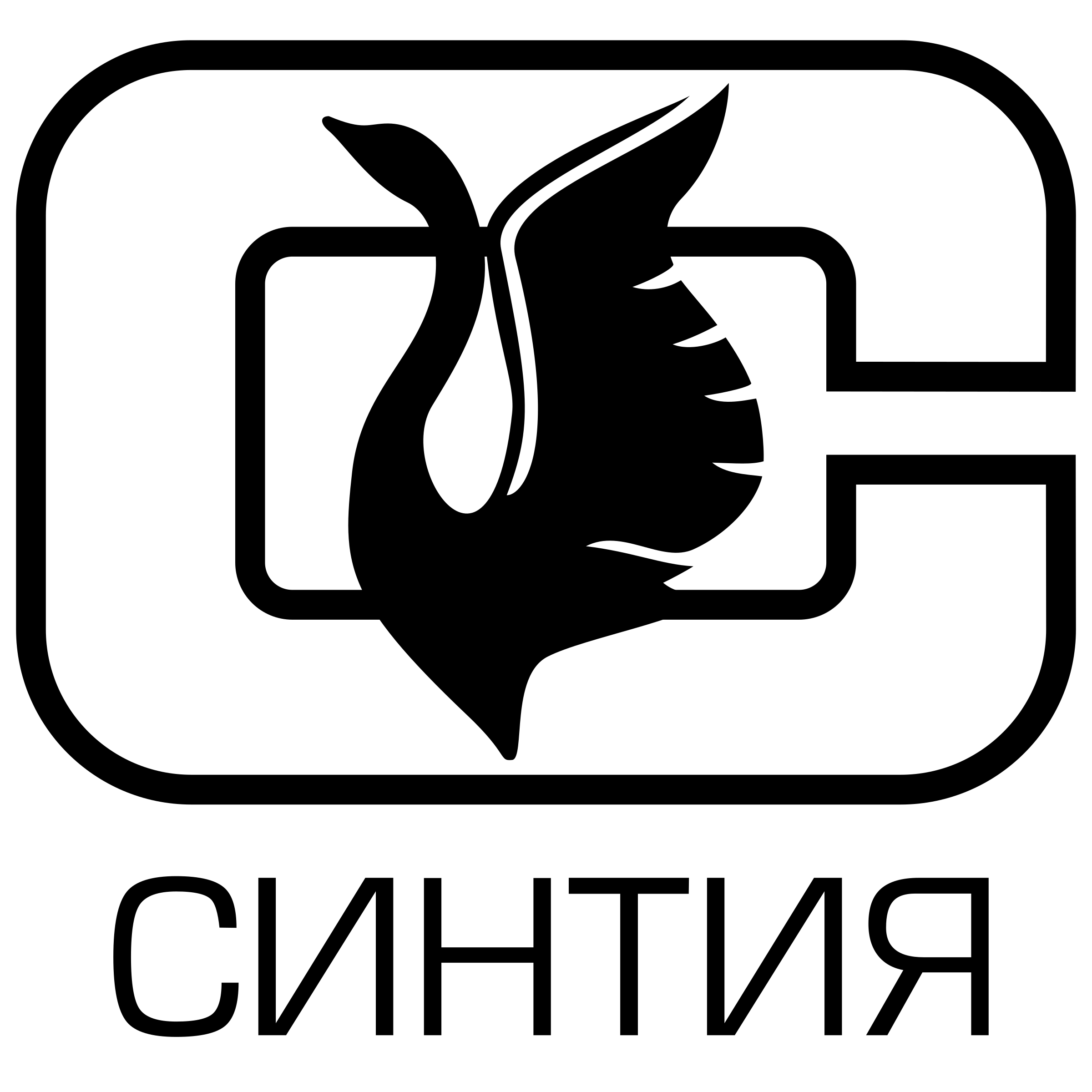 Cynthia 1333 Logo PNG Transparent & SVG Vector - Freebie Supply