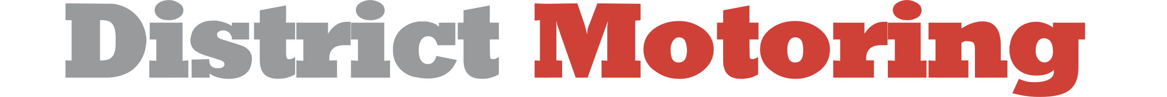 District Motoring Logo PNG Transparent & SVG Vector - Freebie Supply