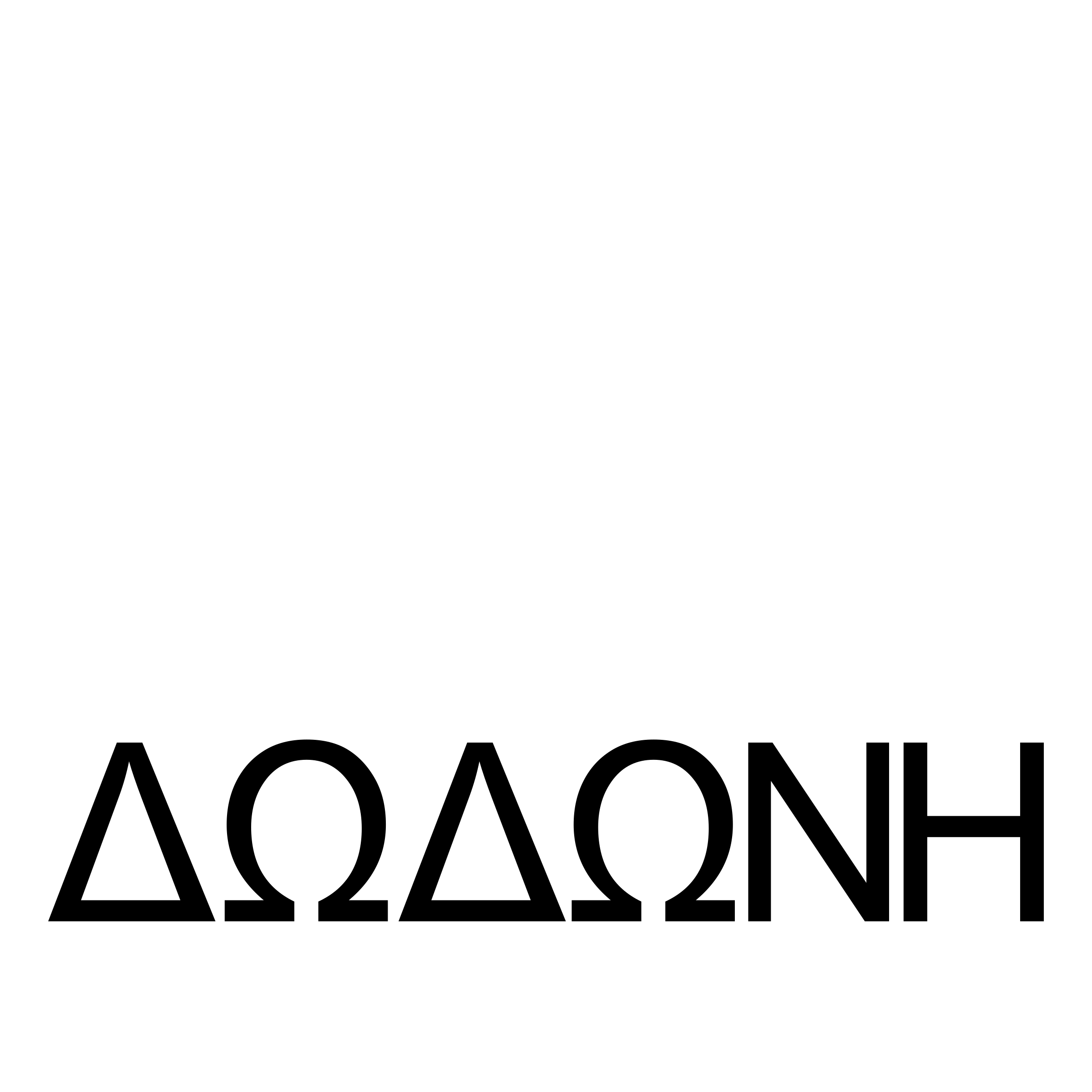 Dodoni Logo PNG Transparent & SVG Vector - Freebie Supply