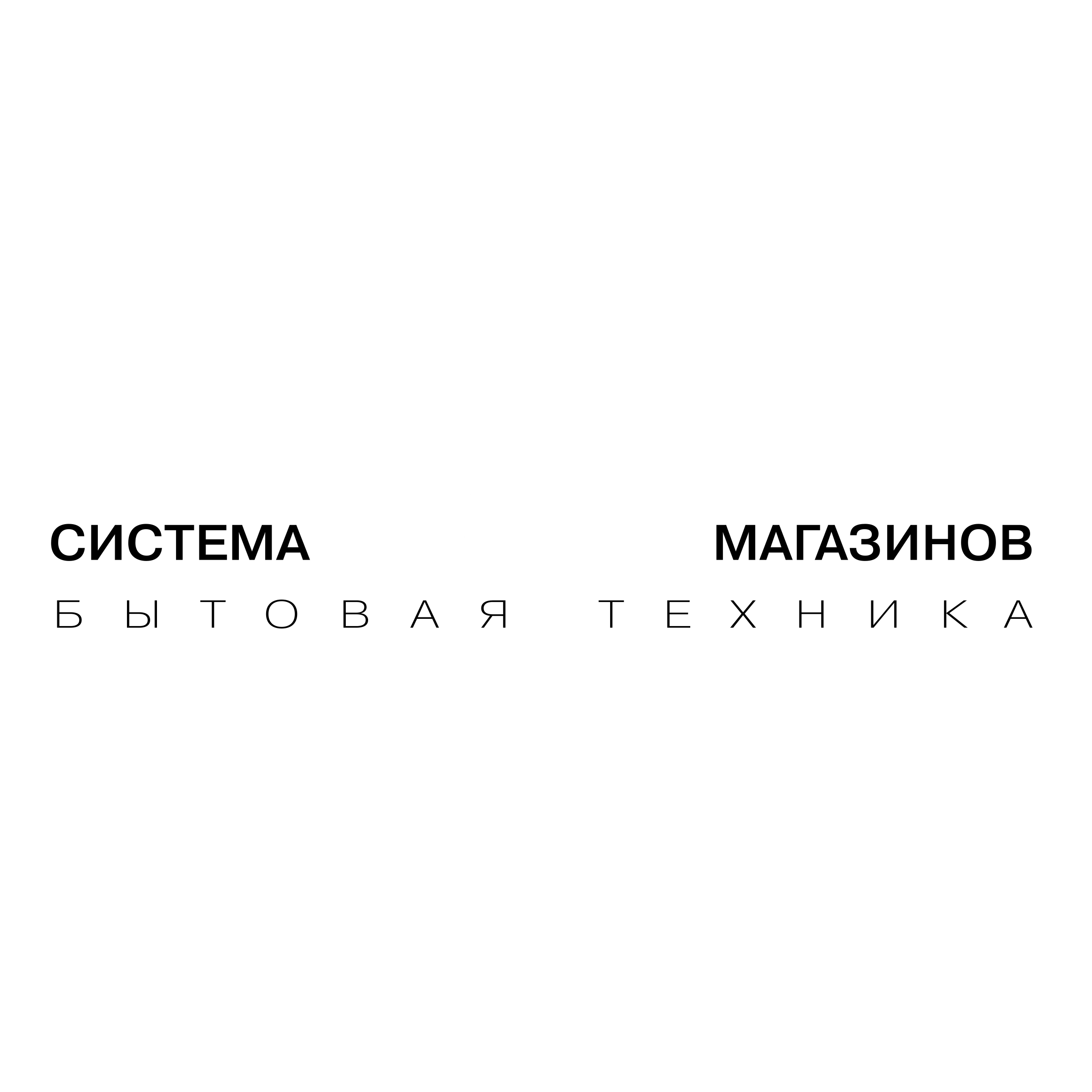 Dom Logo PNG Transparent & SVG Vector - Freebie Supply