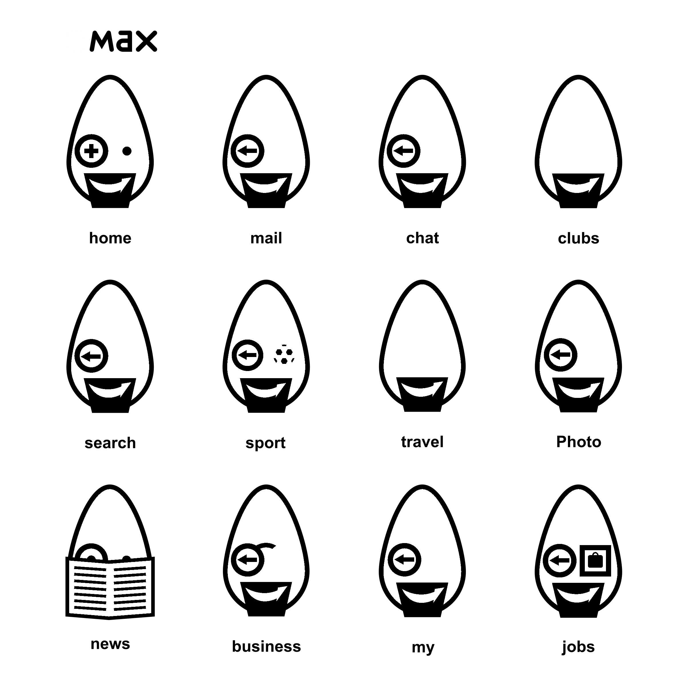 Emax Logo PNG Transparent & SVG Vector - Freebie Supply