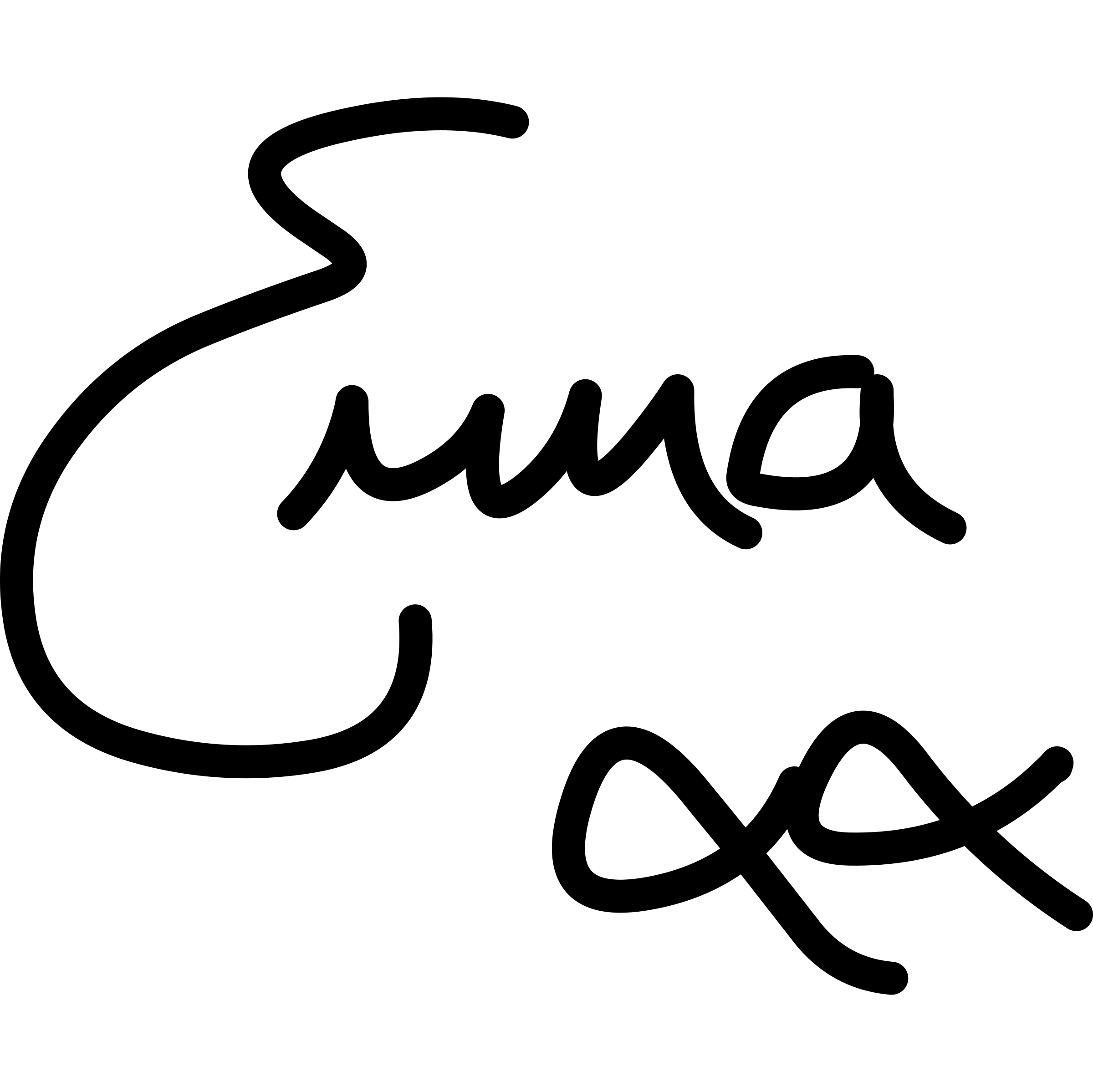 Emma Bunton Signature Logo PNG Transparent & SVG Vector - Freebie Supply
