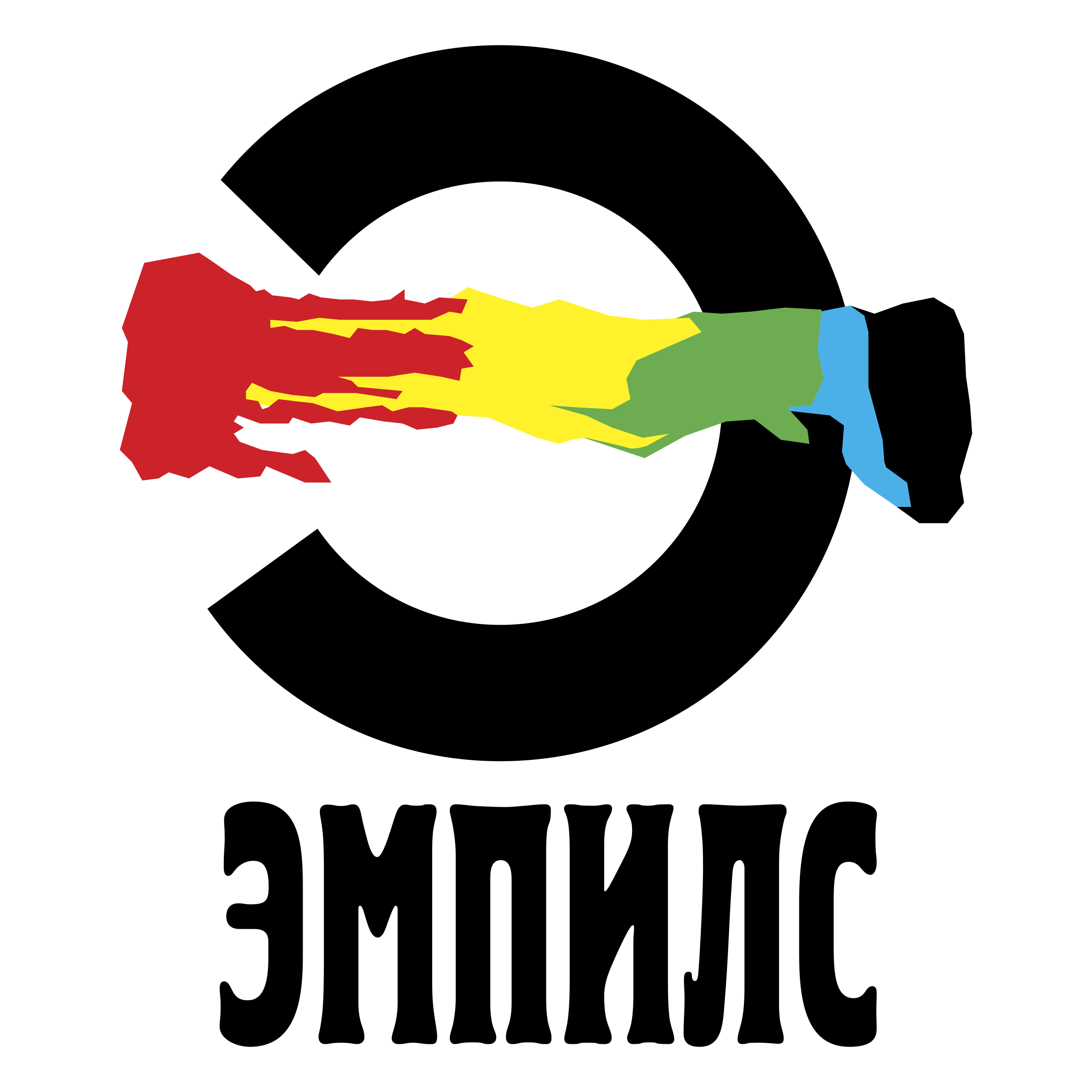 Empils Logo PNG Transparent & SVG Vector - Freebie Supply