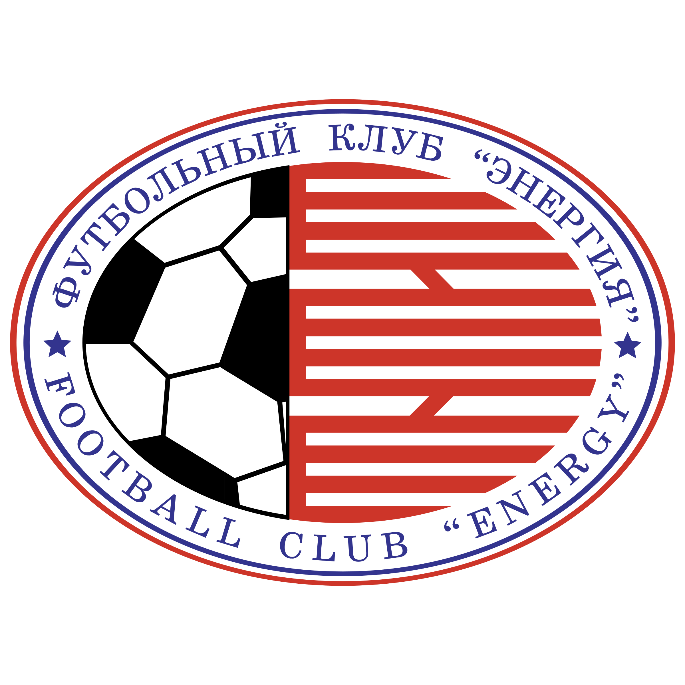 Energy Logo PNG Transparent & SVG Vector - Freebie Supply