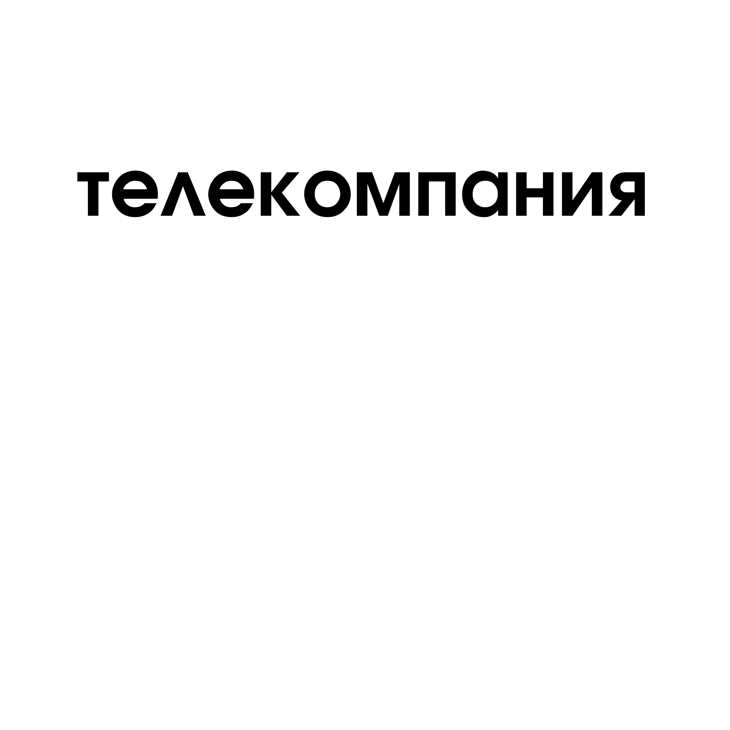 EVA Logo PNG Transparent & SVG Vector - Freebie Supply