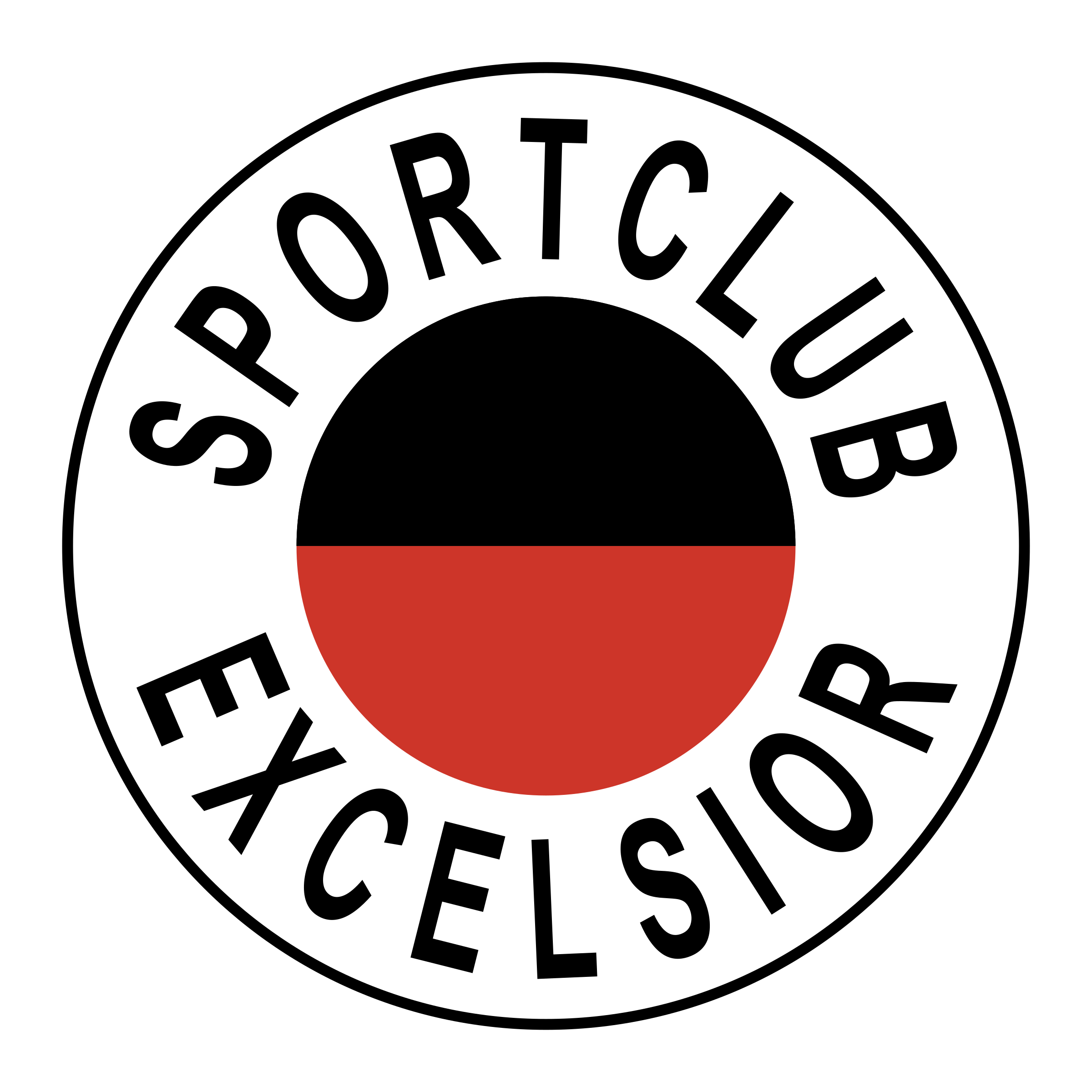 Excelsior Logo PNG Transparent & SVG Vector - Freebie Supply