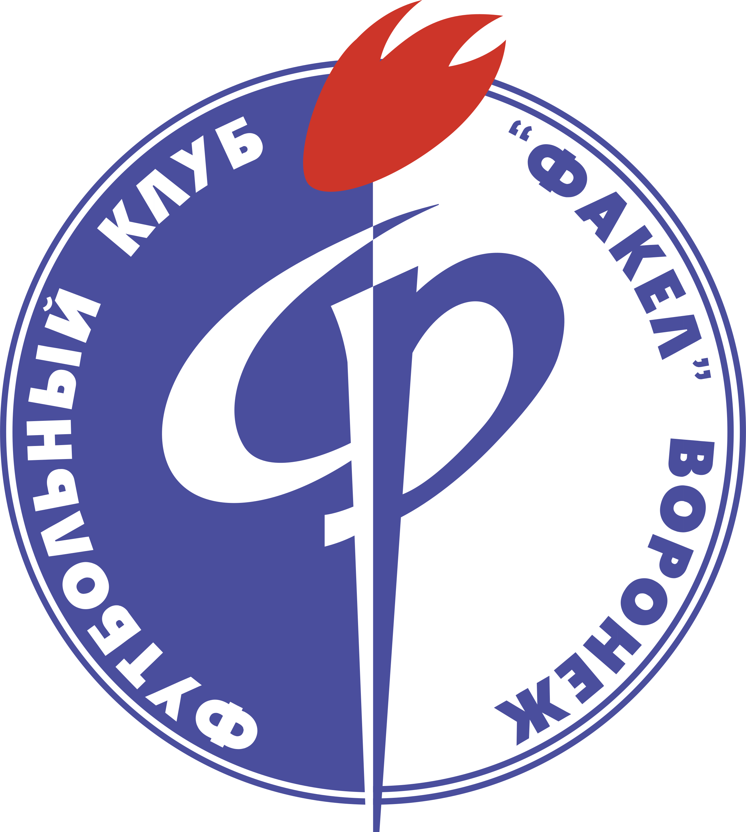 FAKEL Logo PNG Transparent & SVG Vector - Freebie Supply