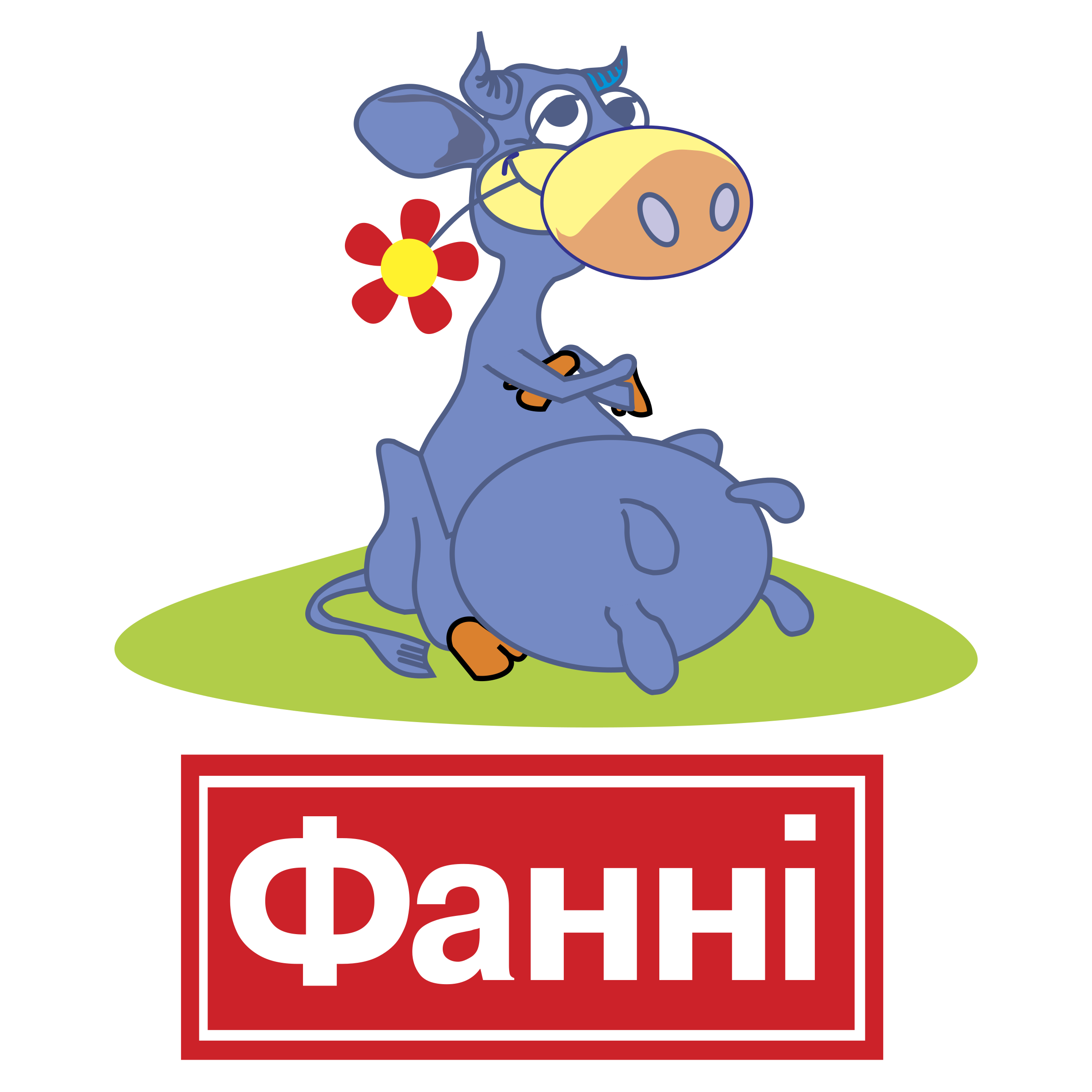 Fanny Logo PNG Transparent & SVG Vector - Freebie Supply