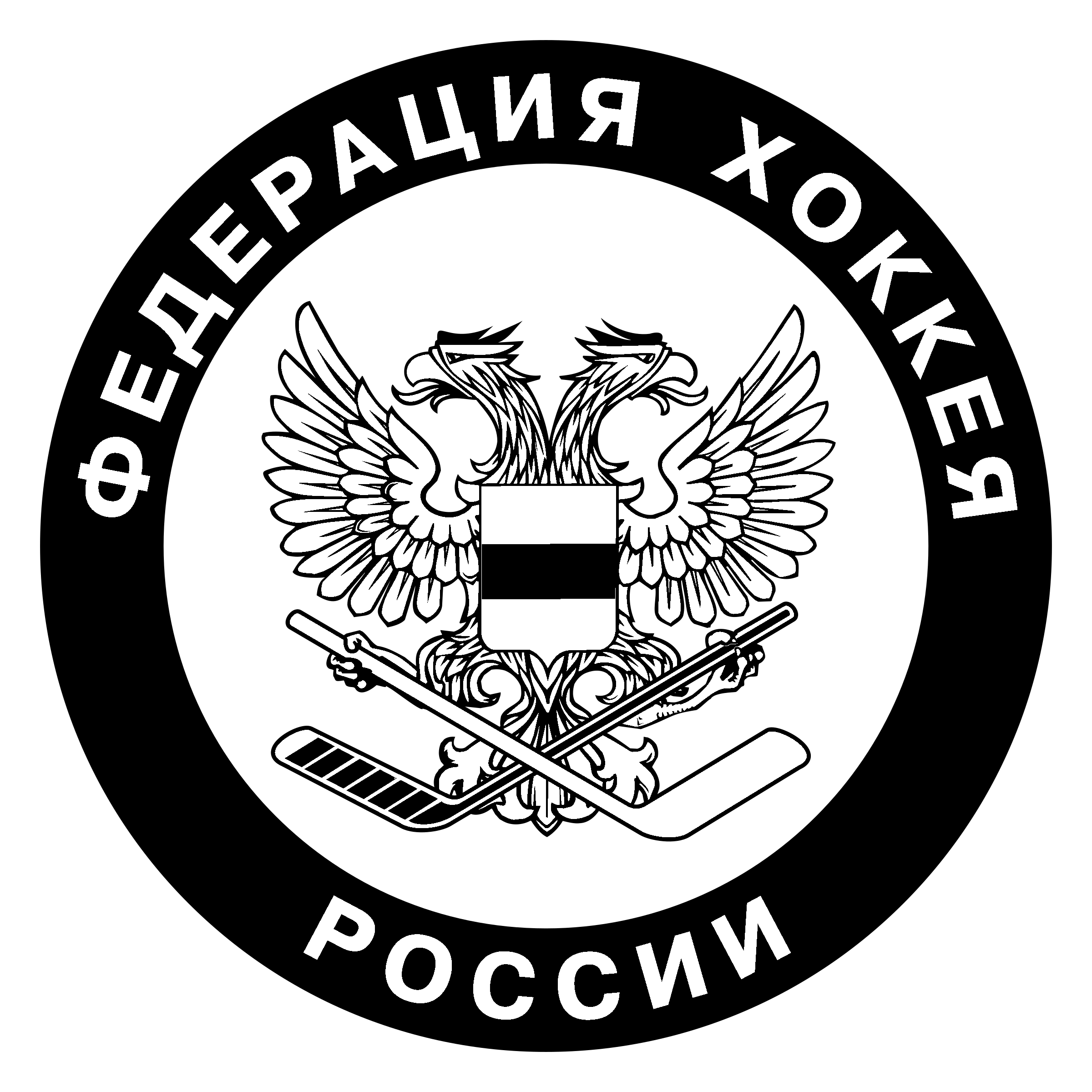 FHR Logo PNG Transparent & SVG Vector - Freebie Supply