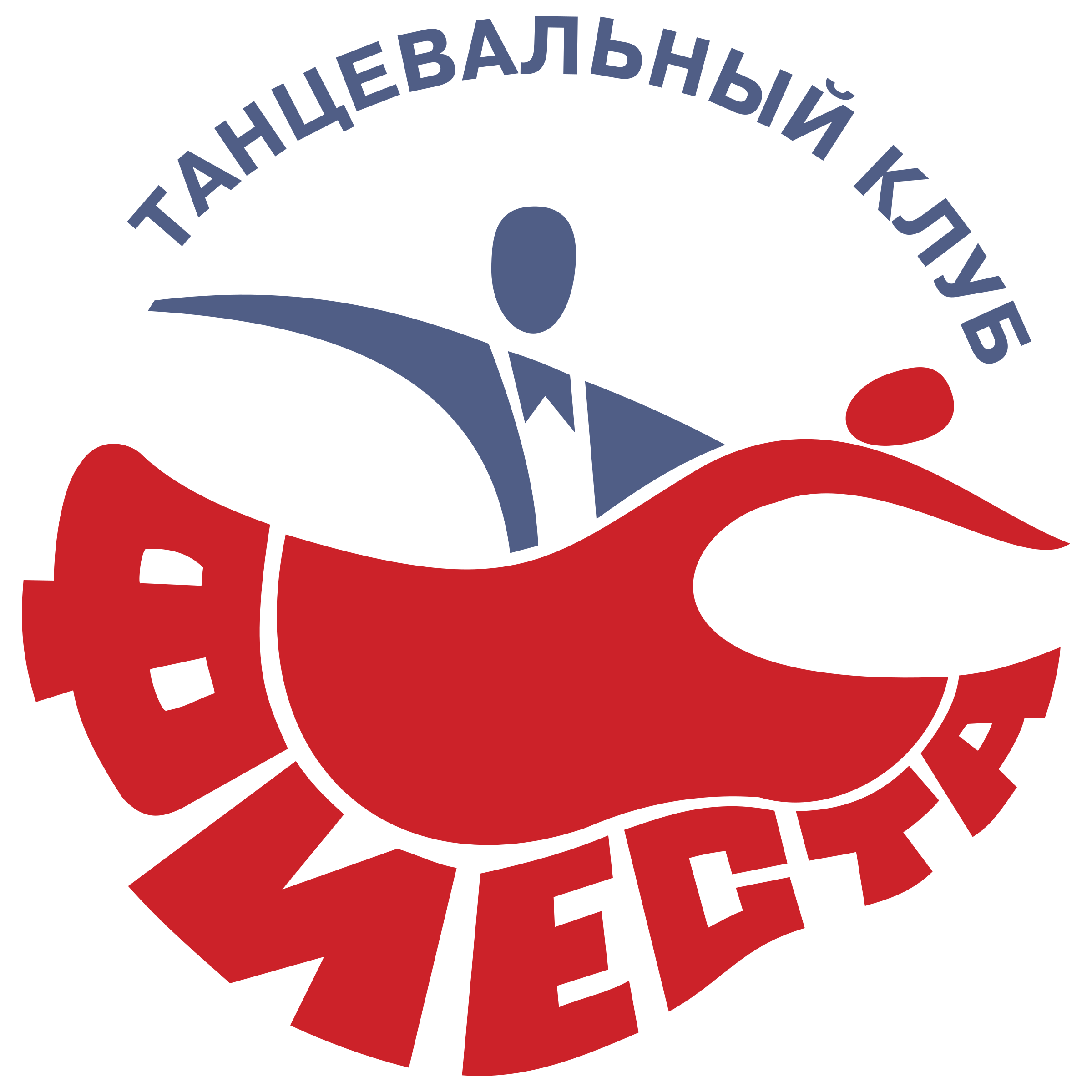 Fiesta Dance Club Logo PNG Transparent & SVG Vector - Freebie Supply