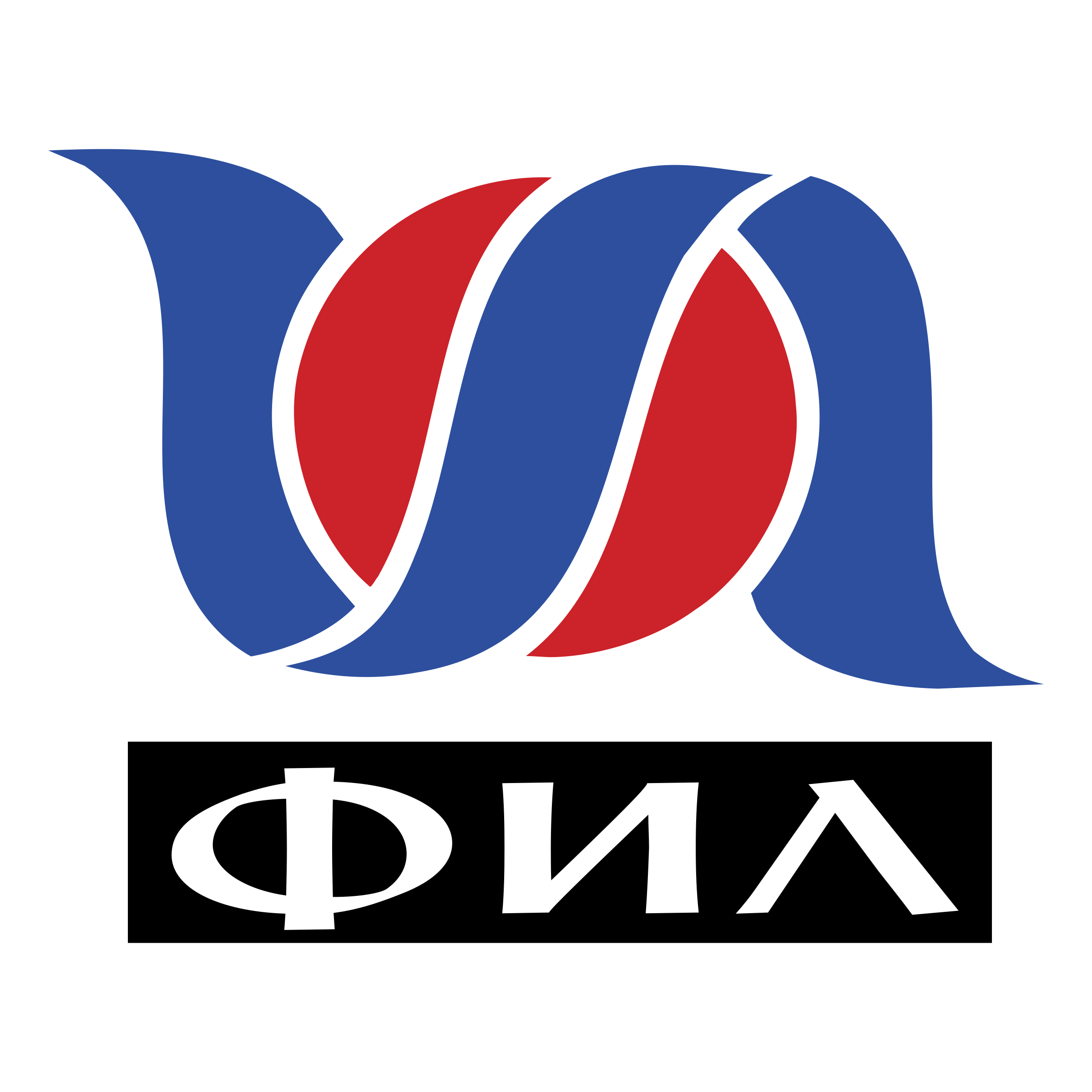 FIL Ltd Logo PNG Transparent & SVG Vector - Freebie Supply