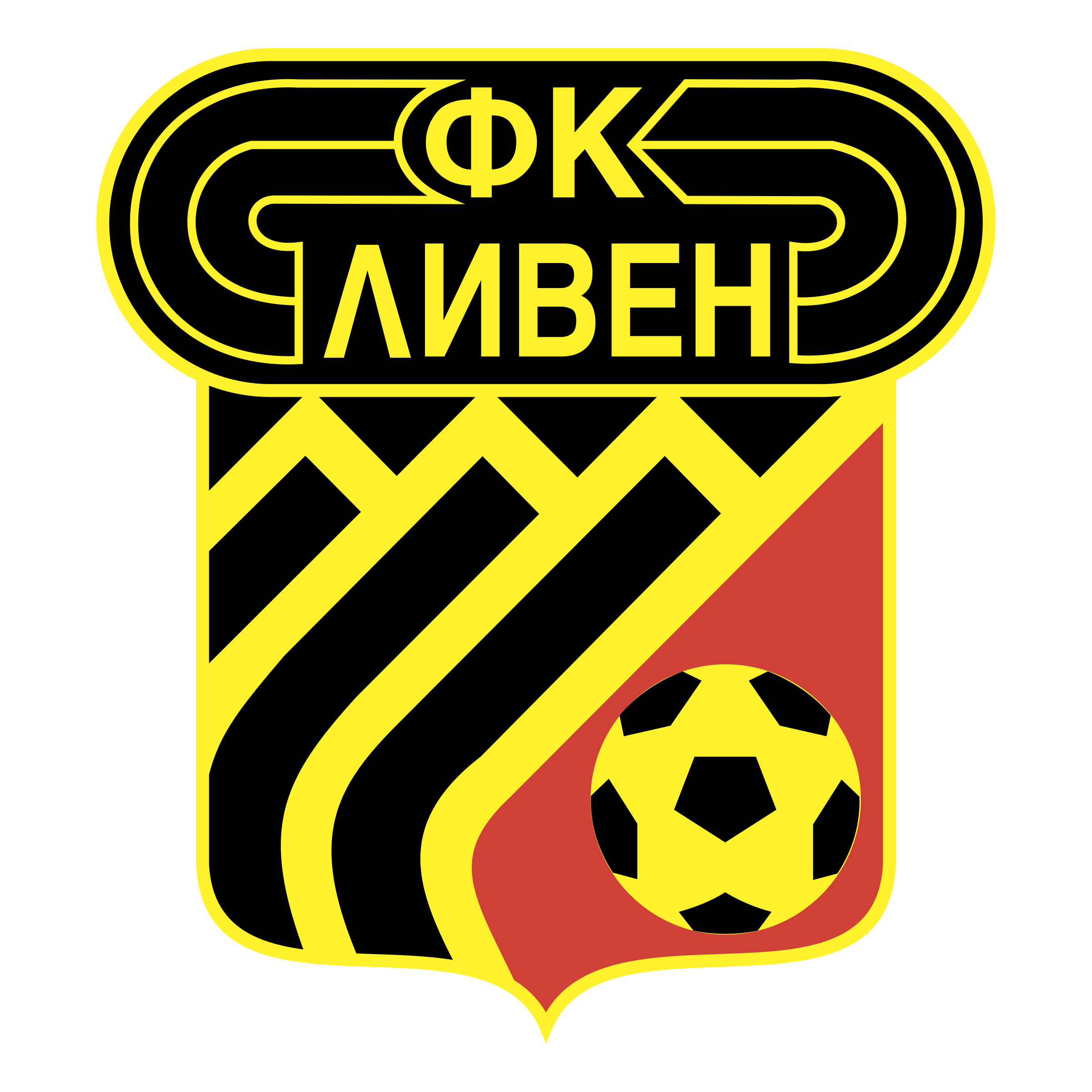 FK Sliven Logo PNG Transparent & SVG Vector - Freebie Supply