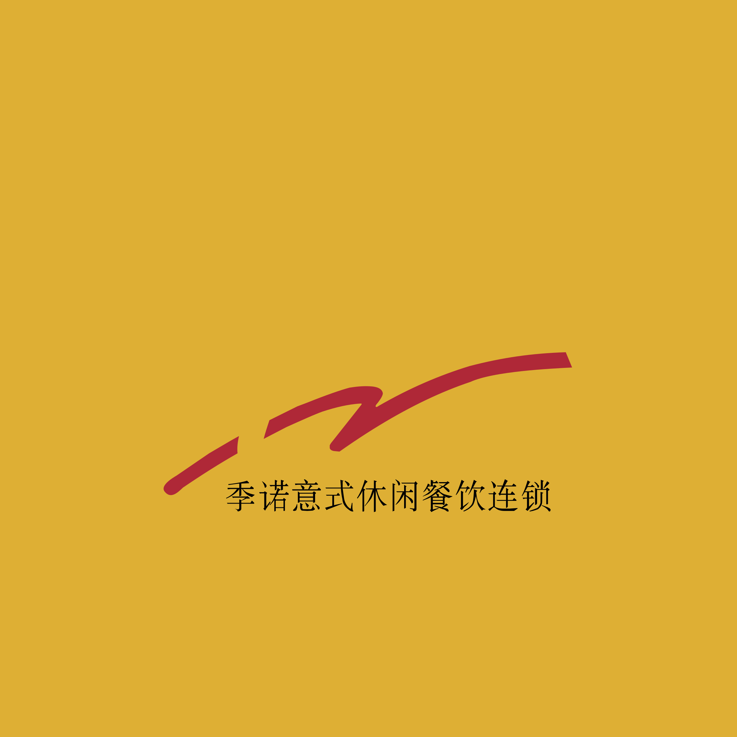 Gino Logo PNG Transparent & SVG Vector - Freebie Supply