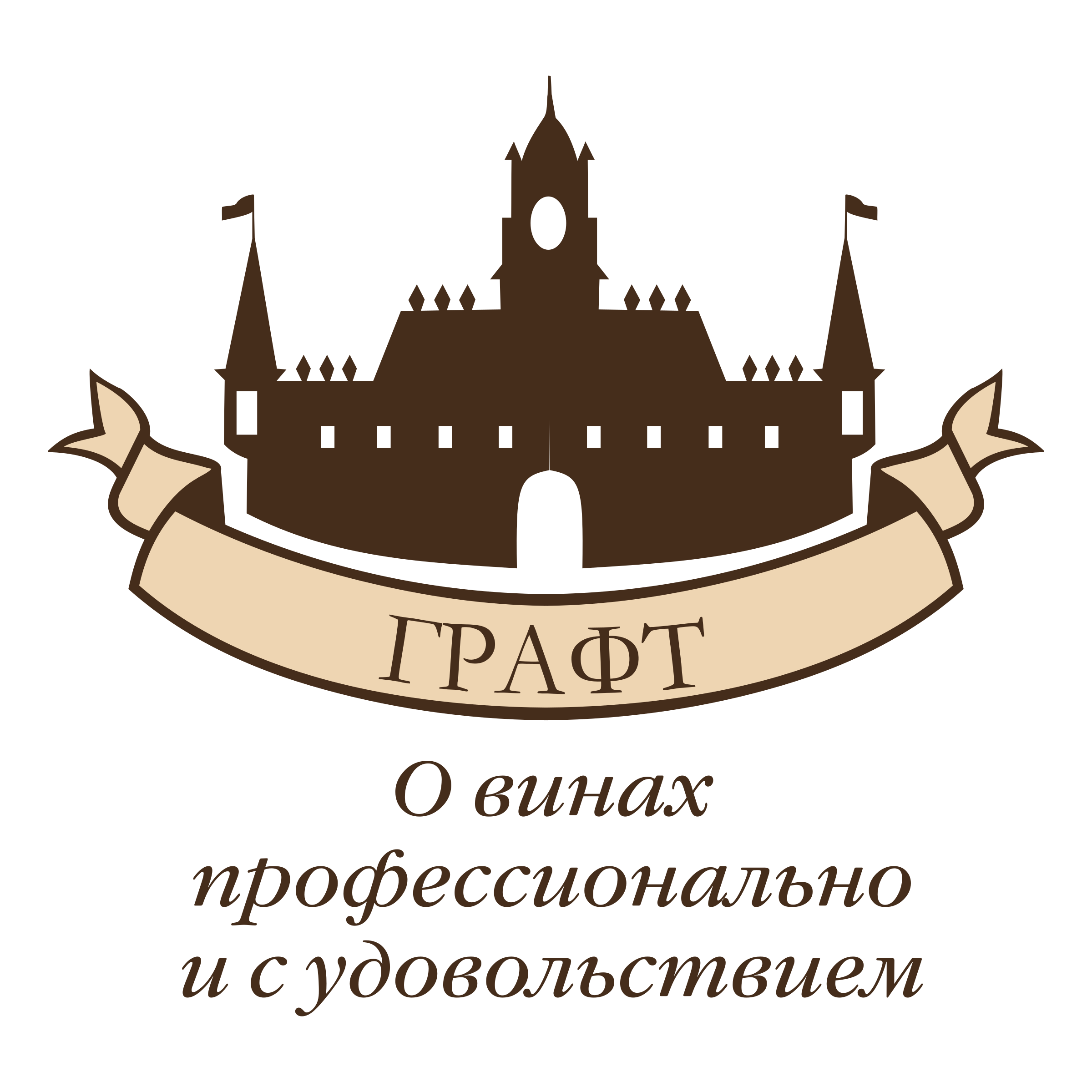 Graft Logo PNG Transparent & SVG Vector - Freebie Supply