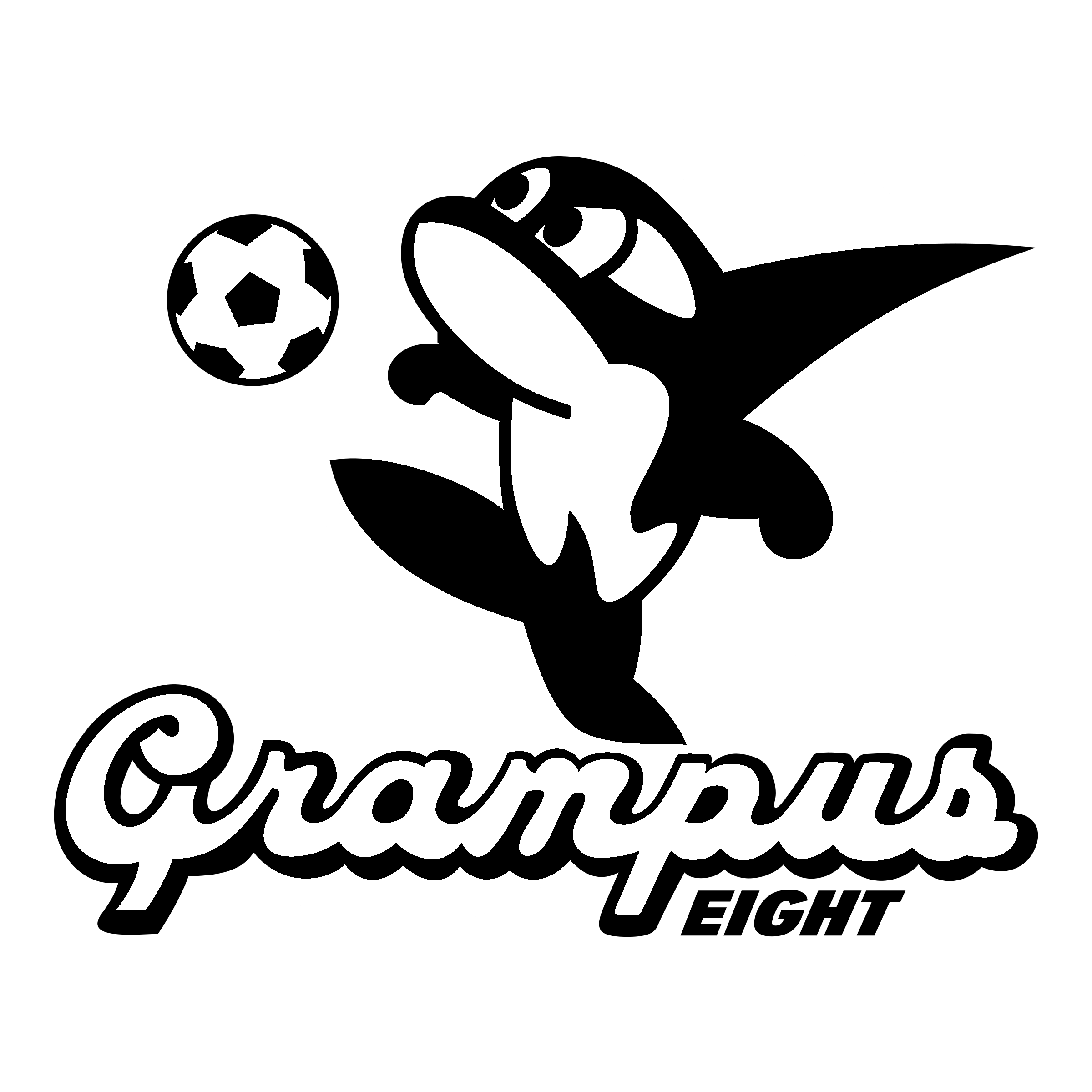 Grampus Eight Logo PNG Transparent & SVG Vector - Freebie Supply
