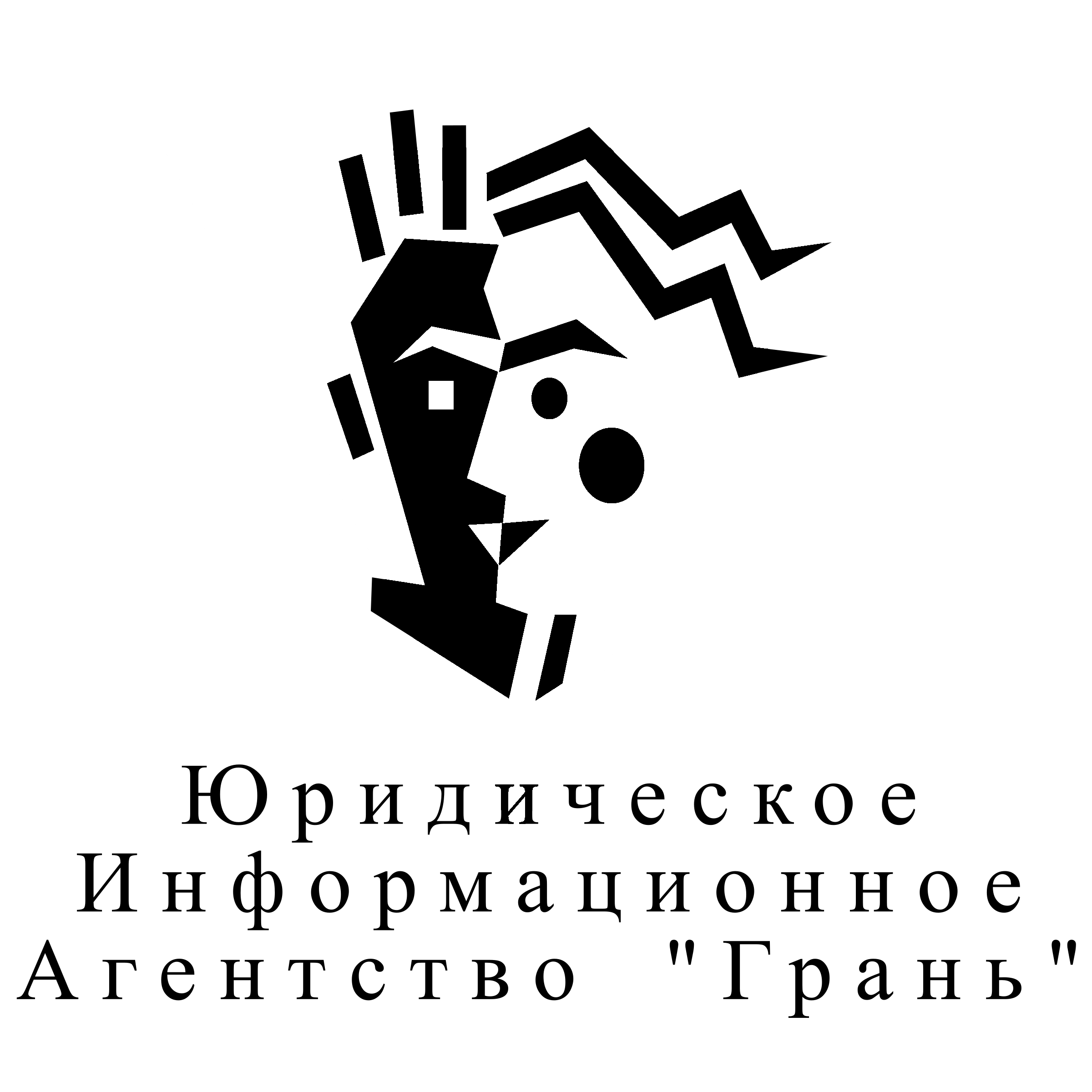 Gran Logo PNG Transparent & SVG Vector - Freebie Supply