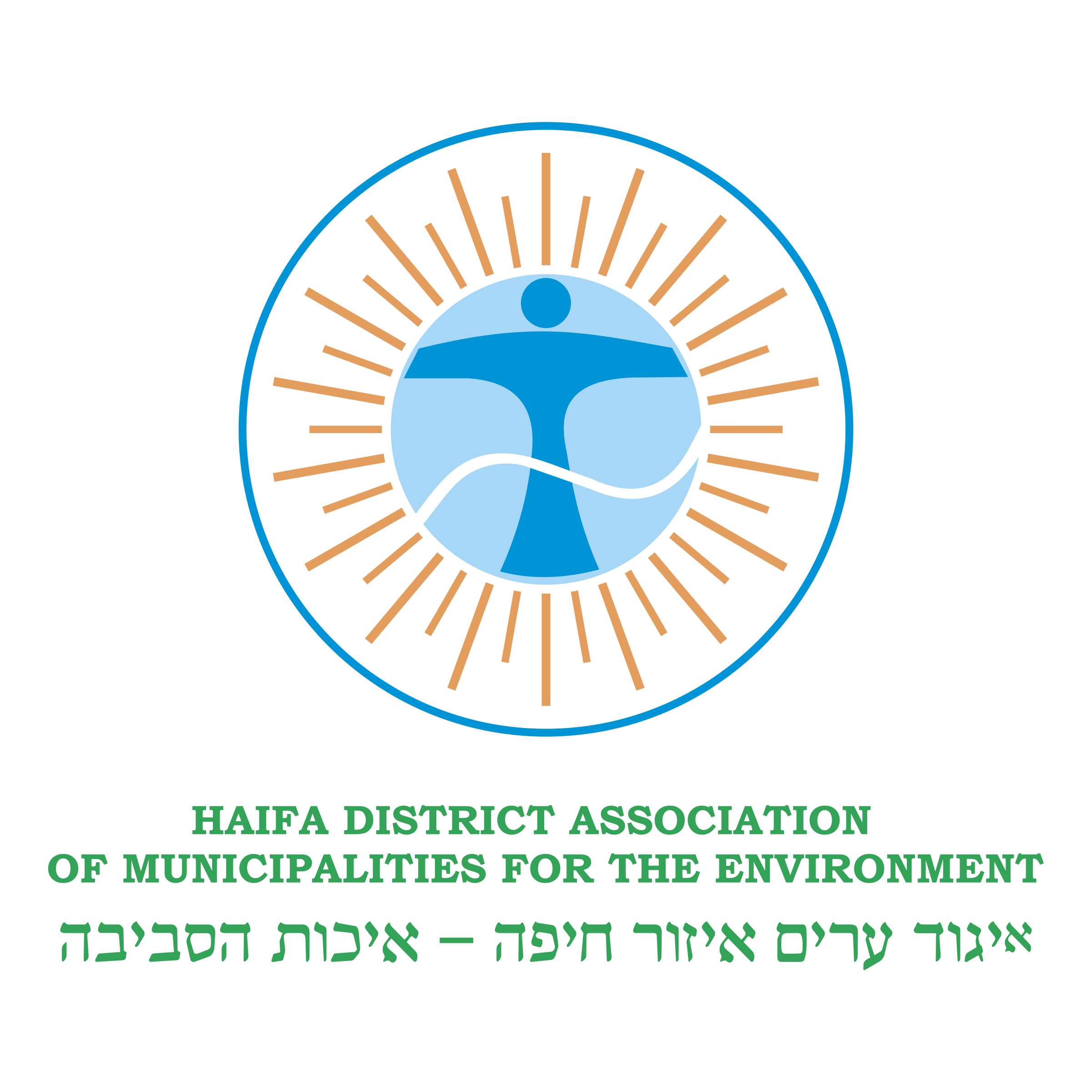 Haifa District Association Logo PNG Transparent & SVG Vector - Freebie ...