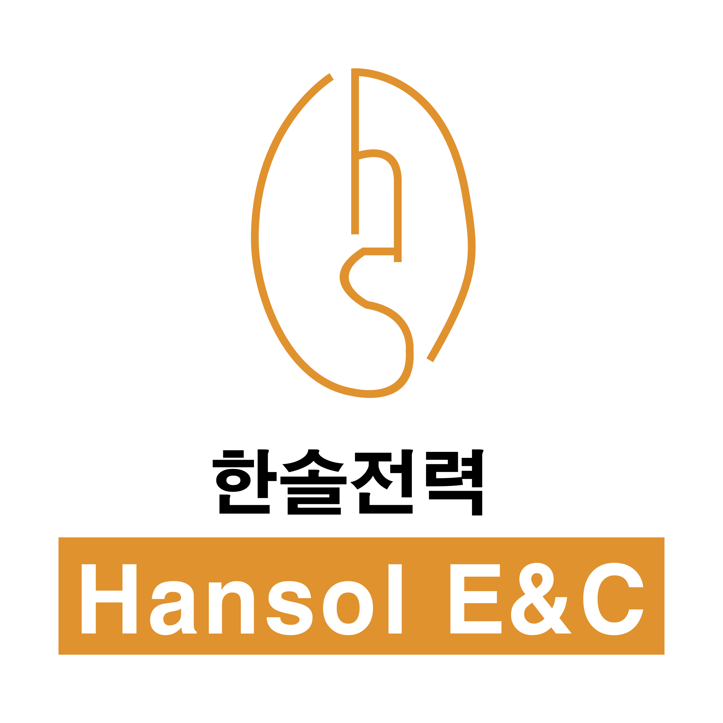 Hansol E&C Logo PNG Transparent & SVG Vector - Freebie Supply