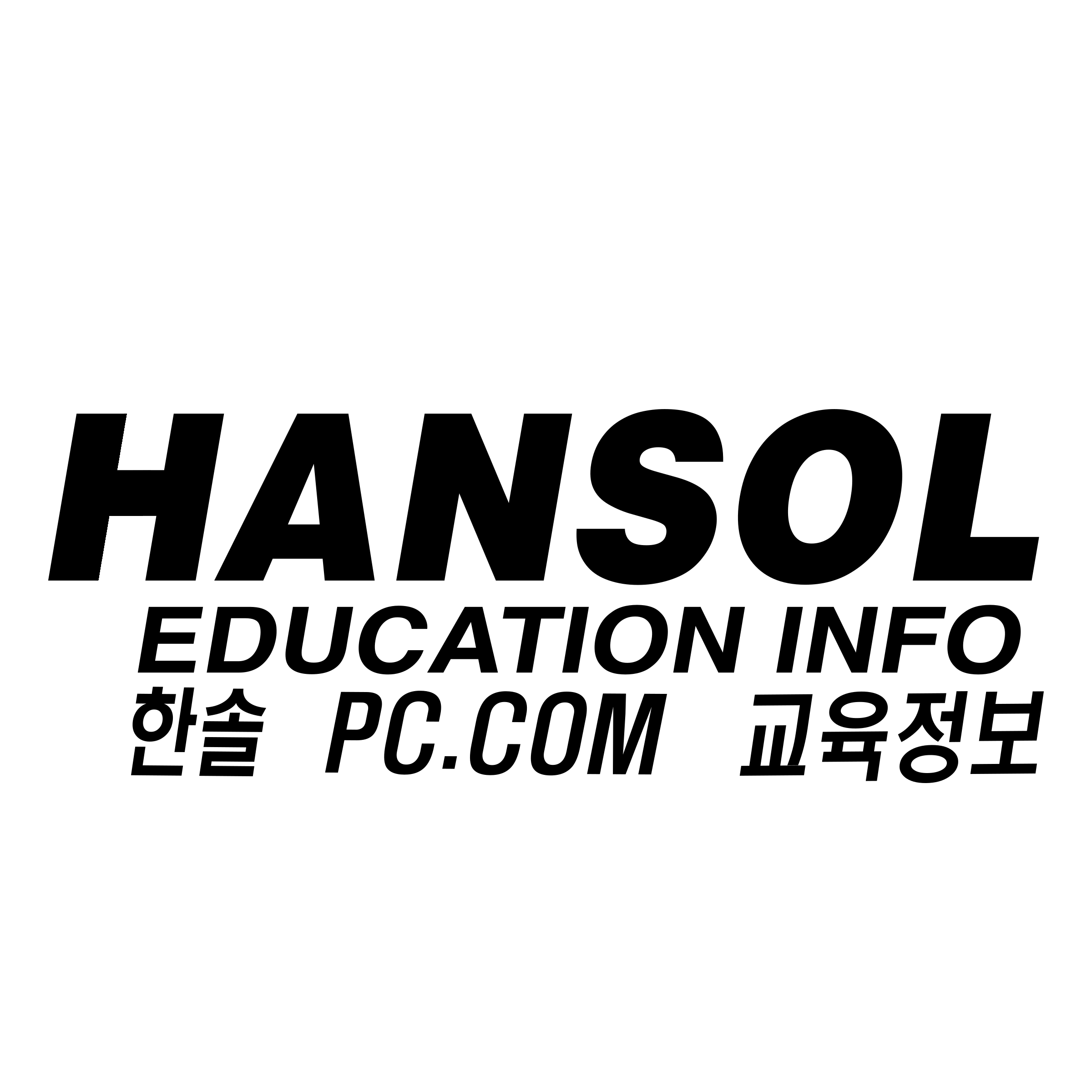 Hansol Education Info Logo PNG Transparent & SVG Vector - Freebie Supply