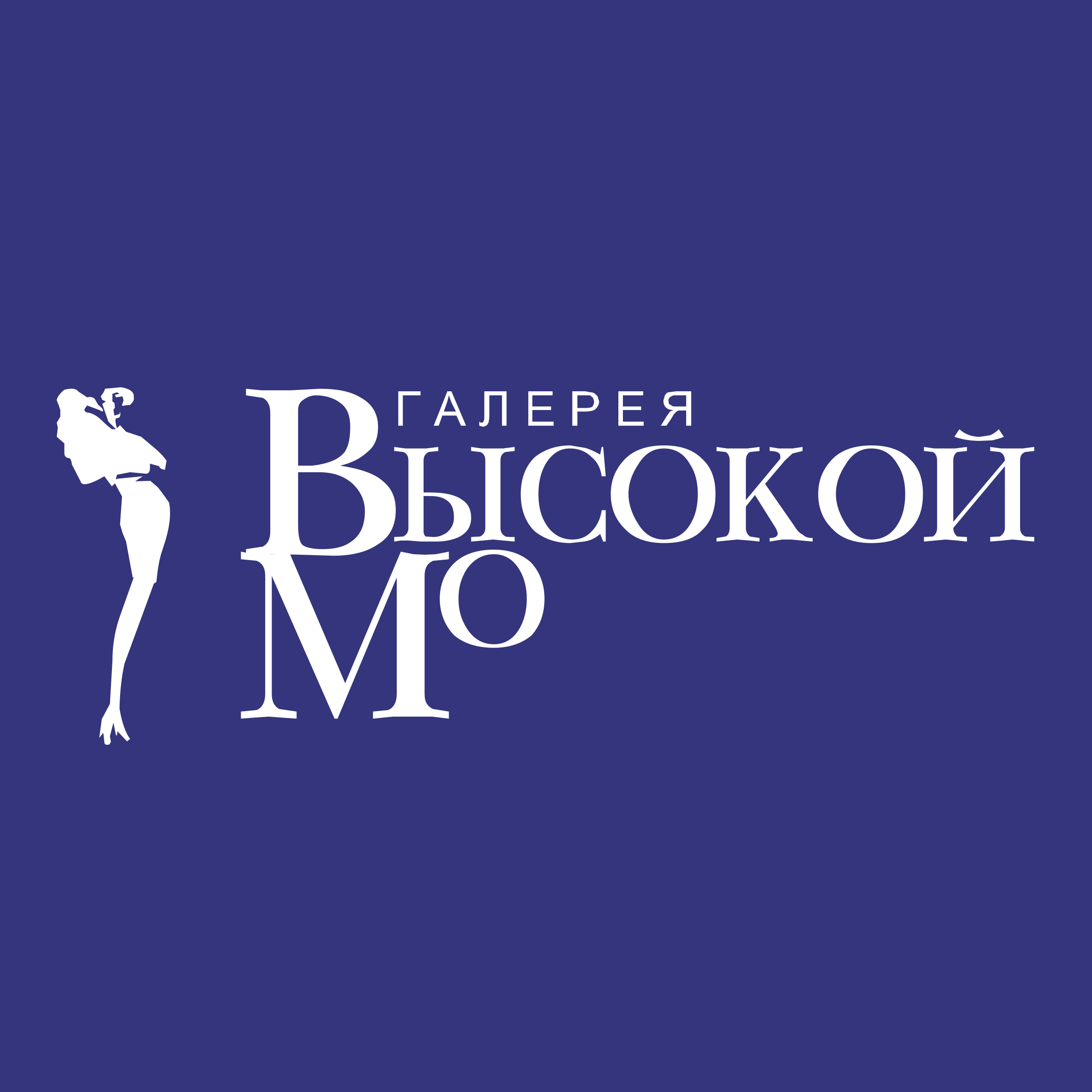 High Moda Galery Logo PNG Transparent & SVG Vector - Freebie Supply