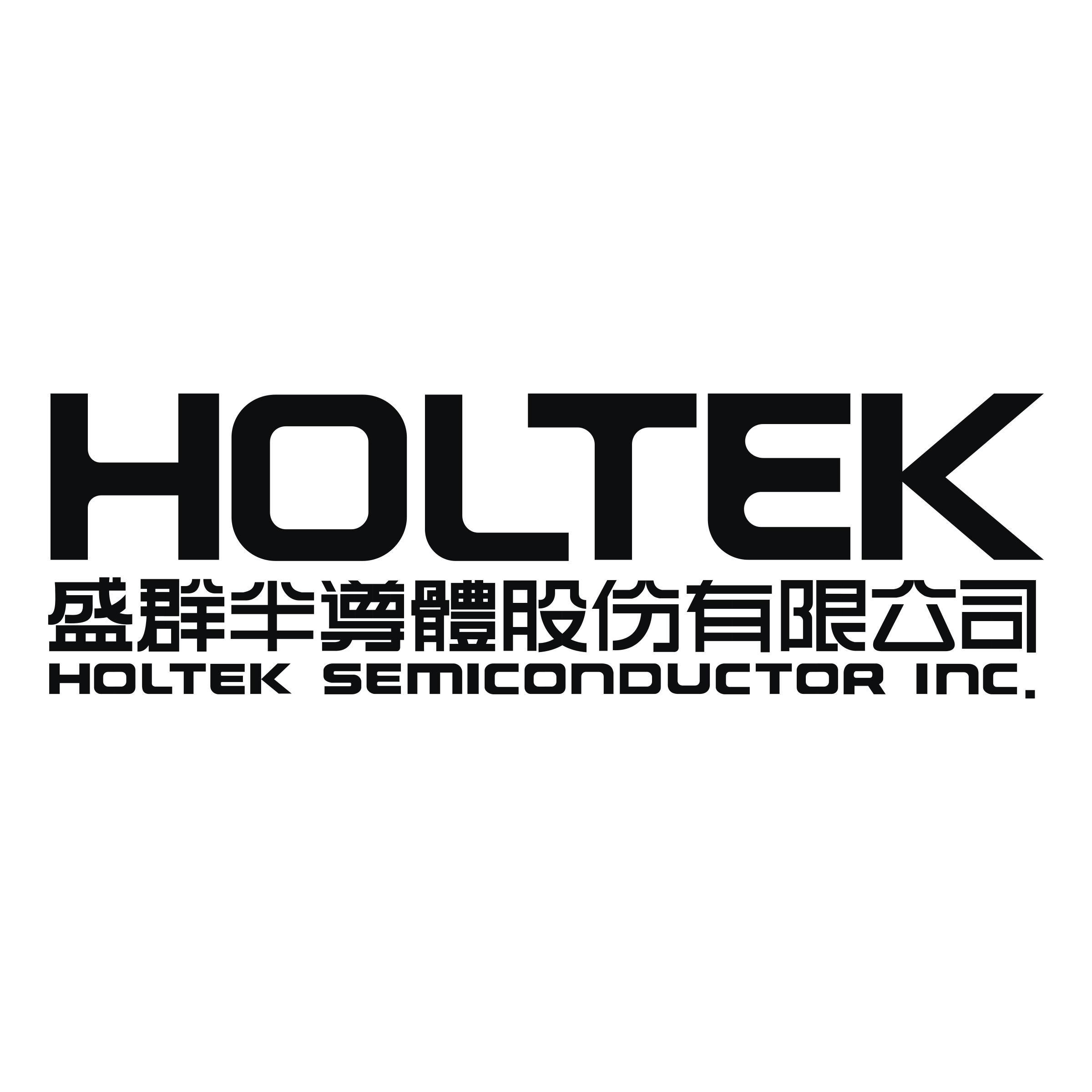 Holtek Semiconductor Logo PNG Transparent & SVG Vector - Freebie Supply