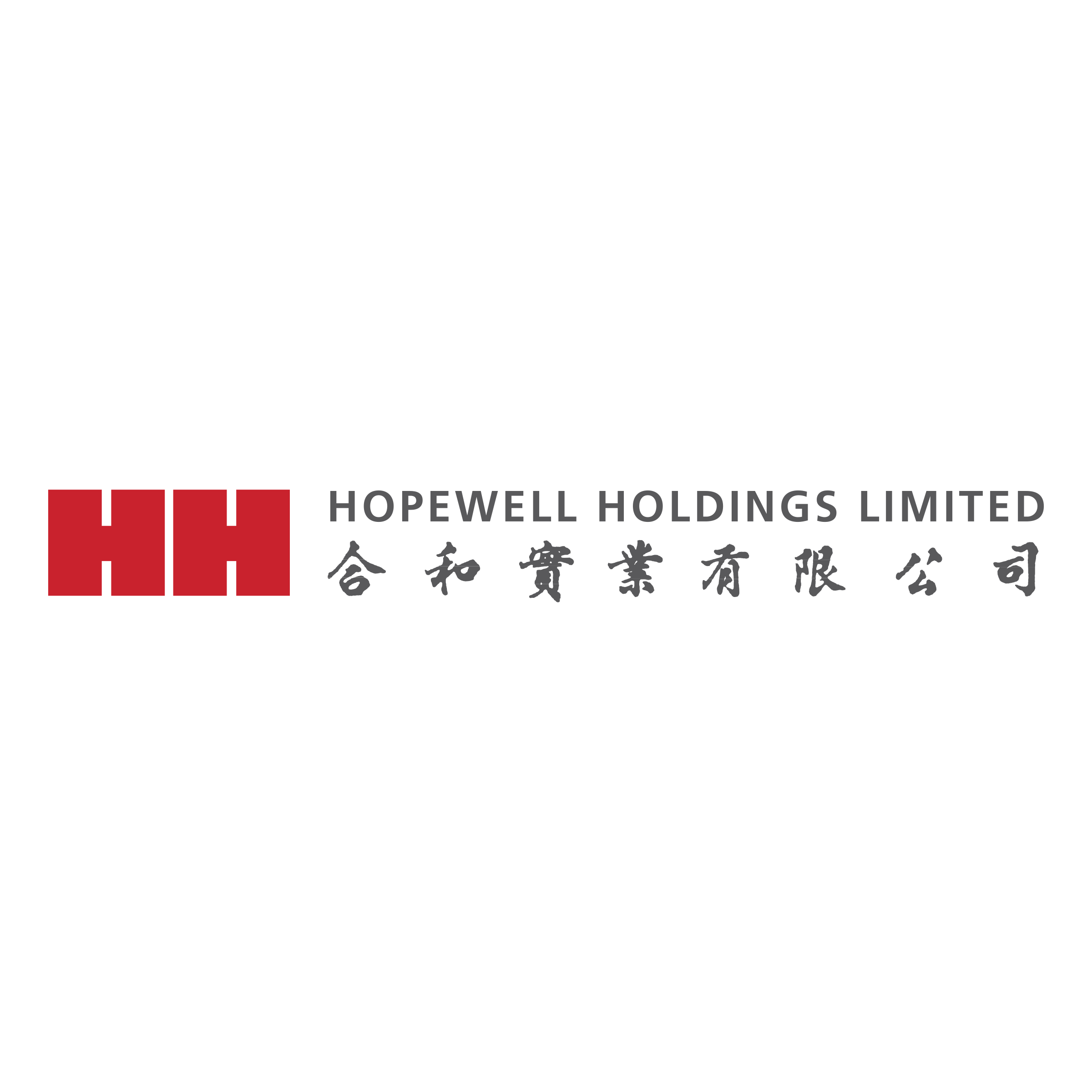 Hopewell Holdings Logo PNG Transparent & SVG Vector - Freebie Supply