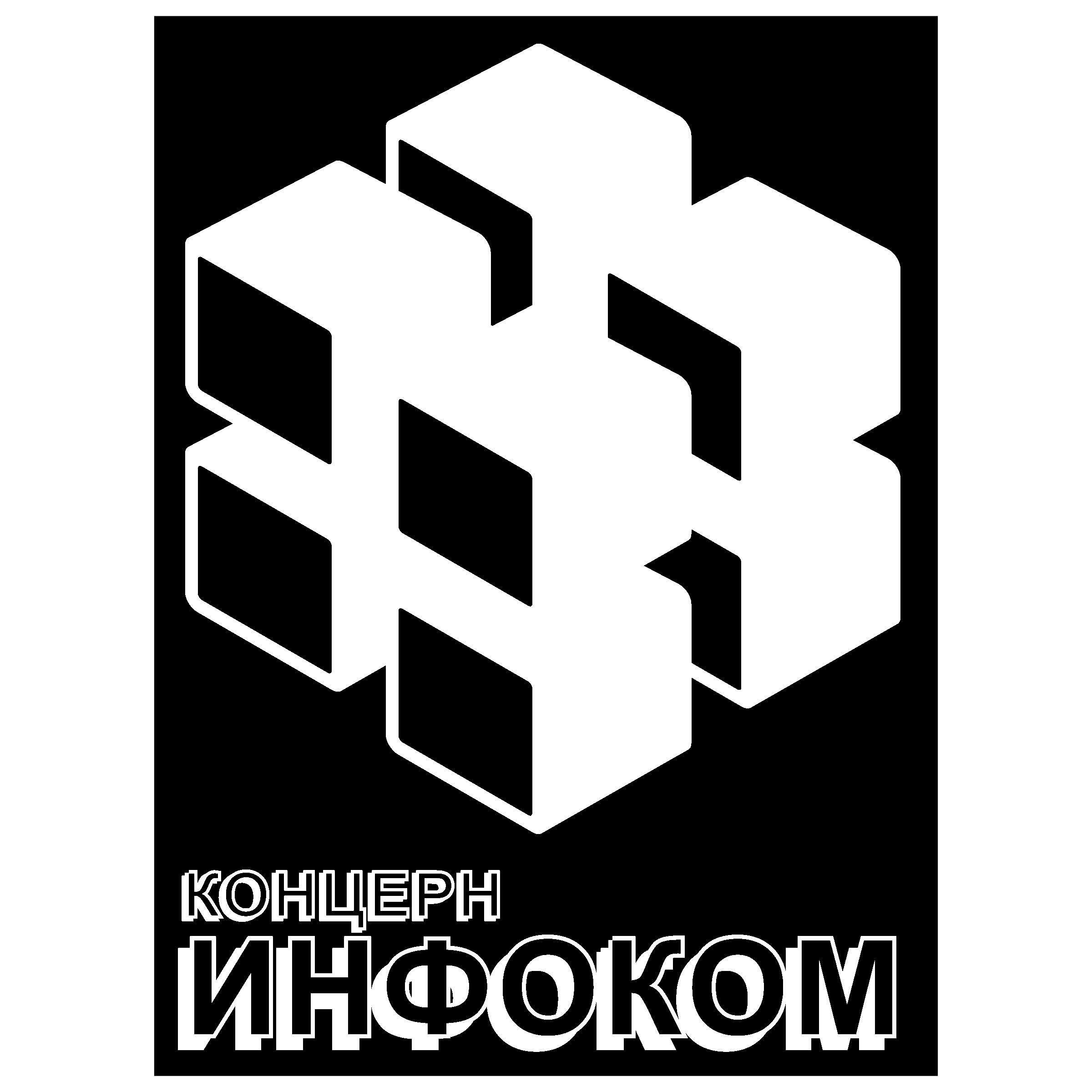 Infocom Logo PNG Transparent & SVG Vector - Freebie Supply