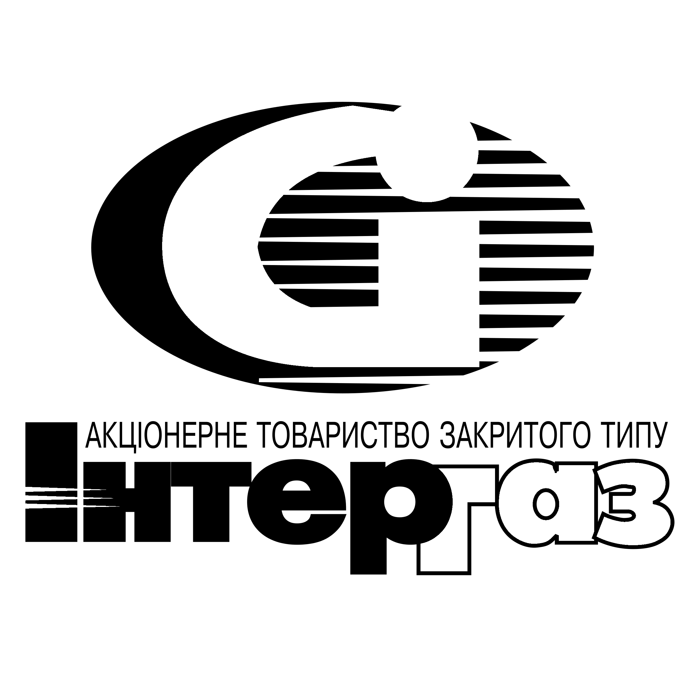 Intergas Logo PNG Transparent & SVG Vector - Freebie Supply