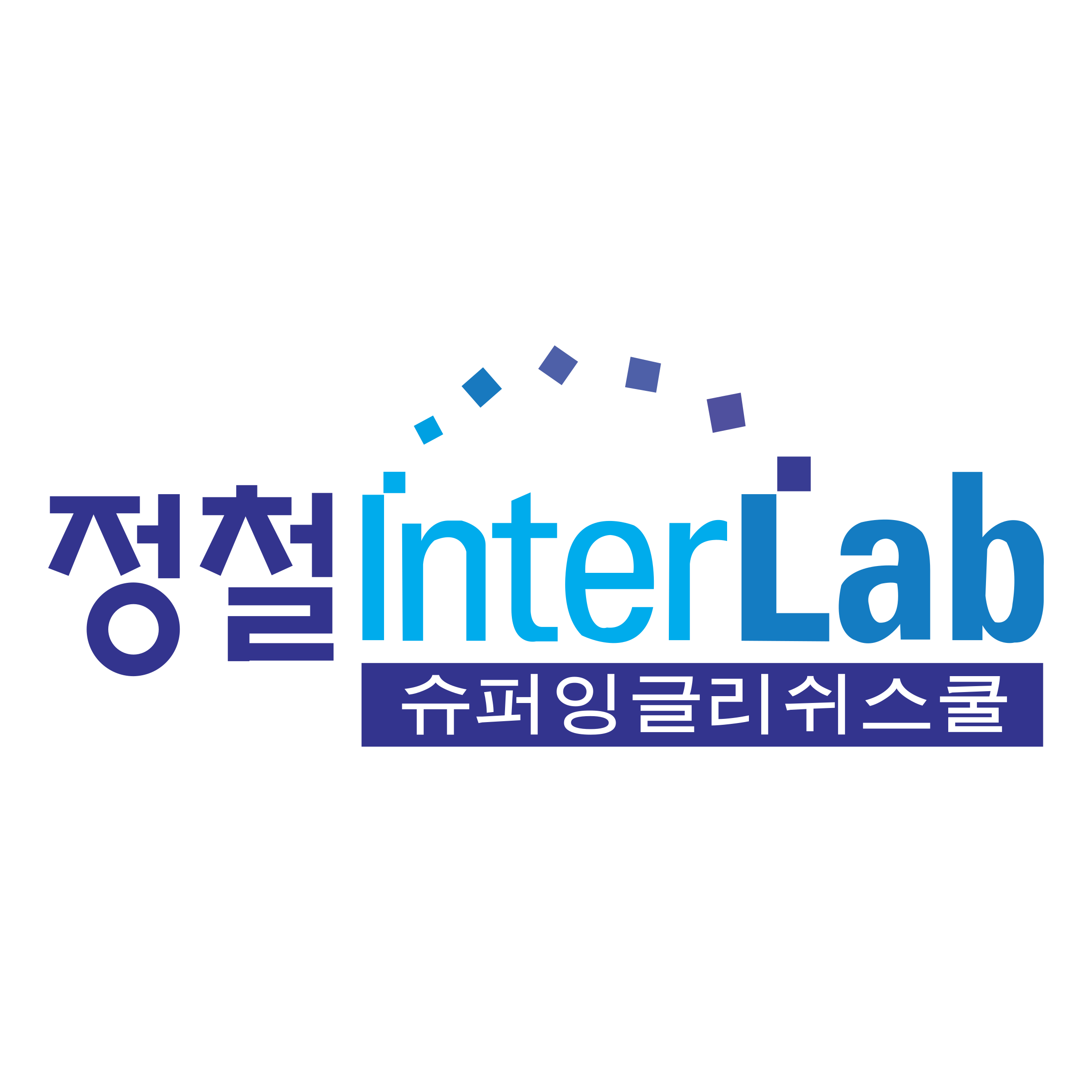 InterLab Logo PNG Transparent & SVG Vector - Freebie Supply