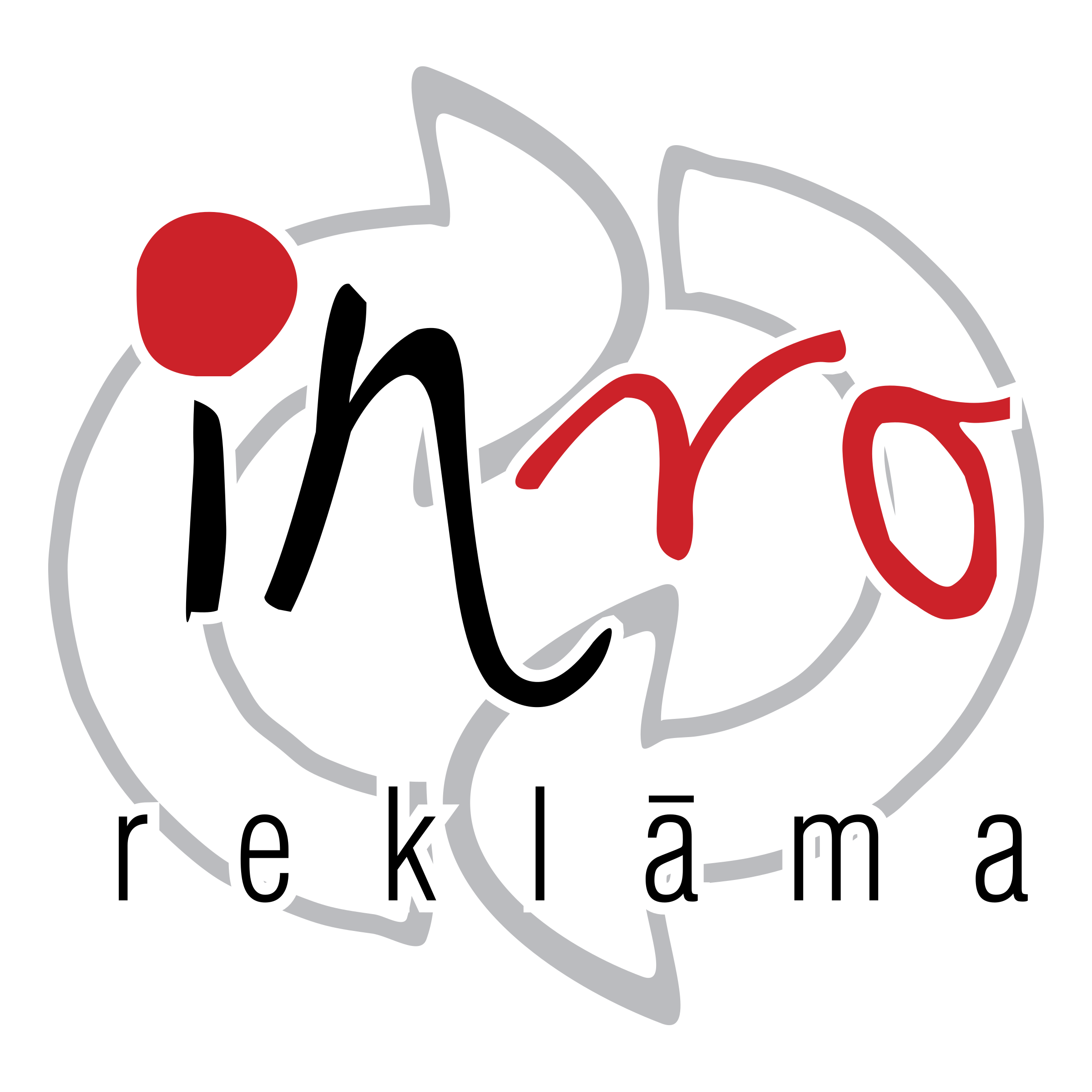 Intro Reklama Logo PNG Transparent & SVG Vector - Freebie Supply