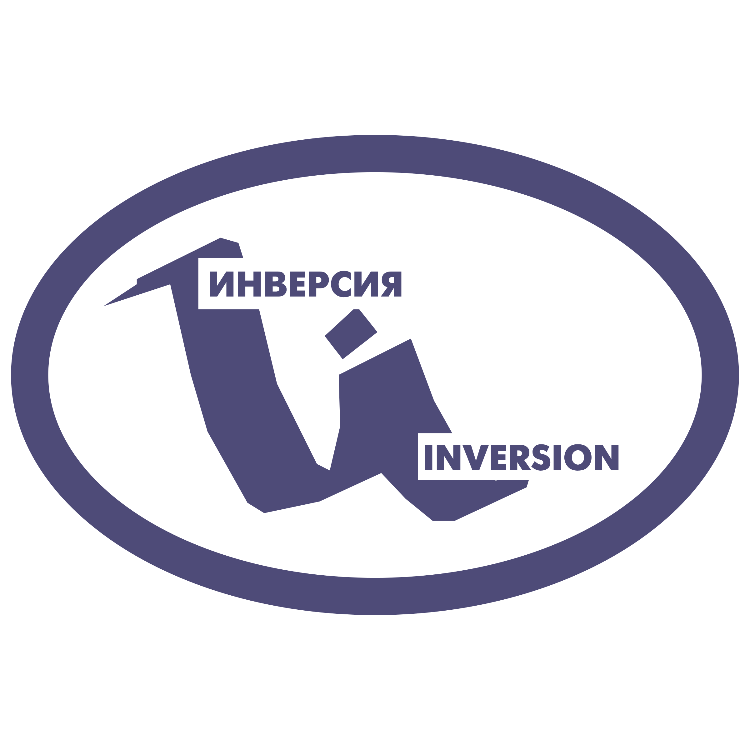 Inversion Logo PNG Transparent & SVG Vector - Freebie Supply