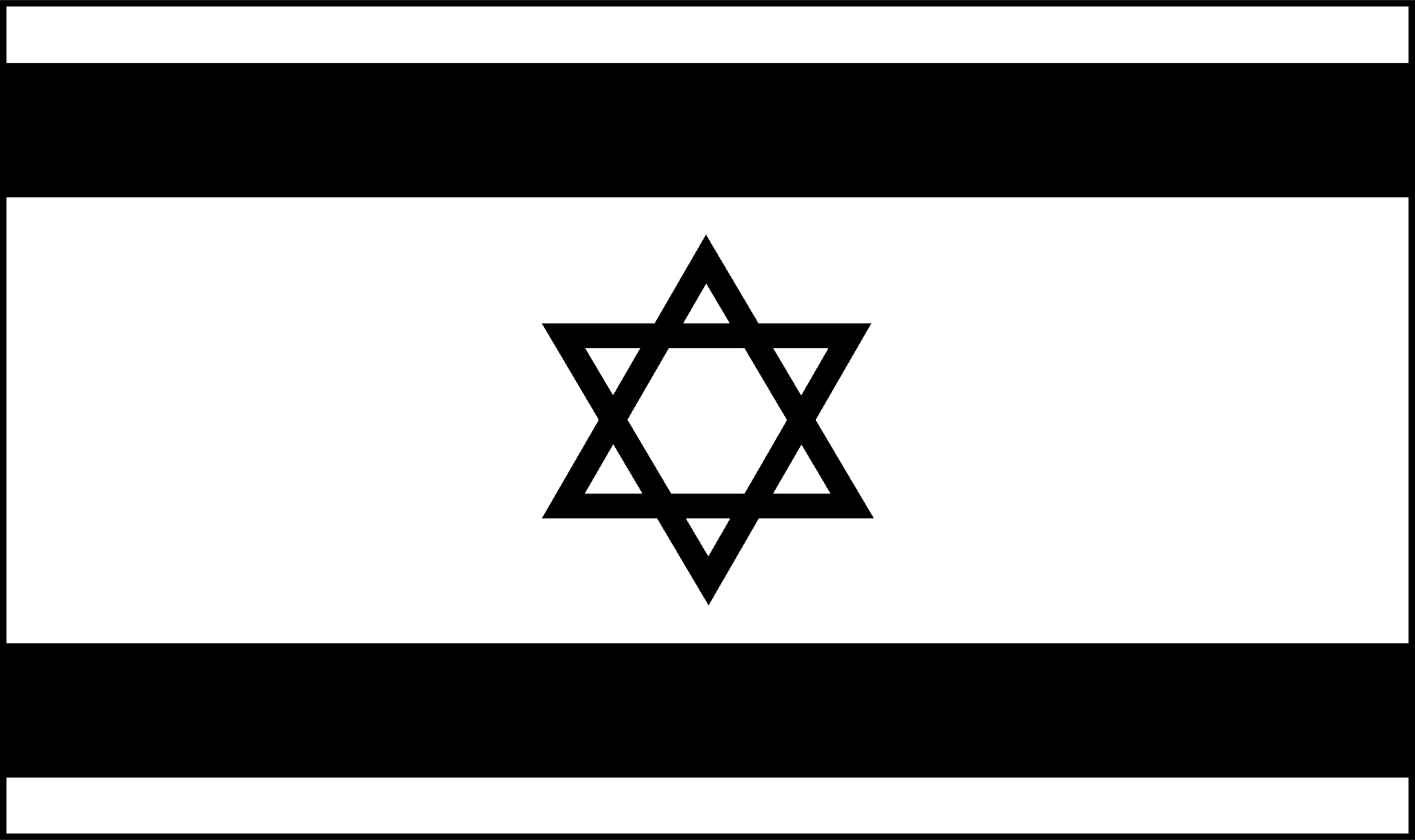 Israel Logo PNG Transparent & SVG Vector - Freebie Supply