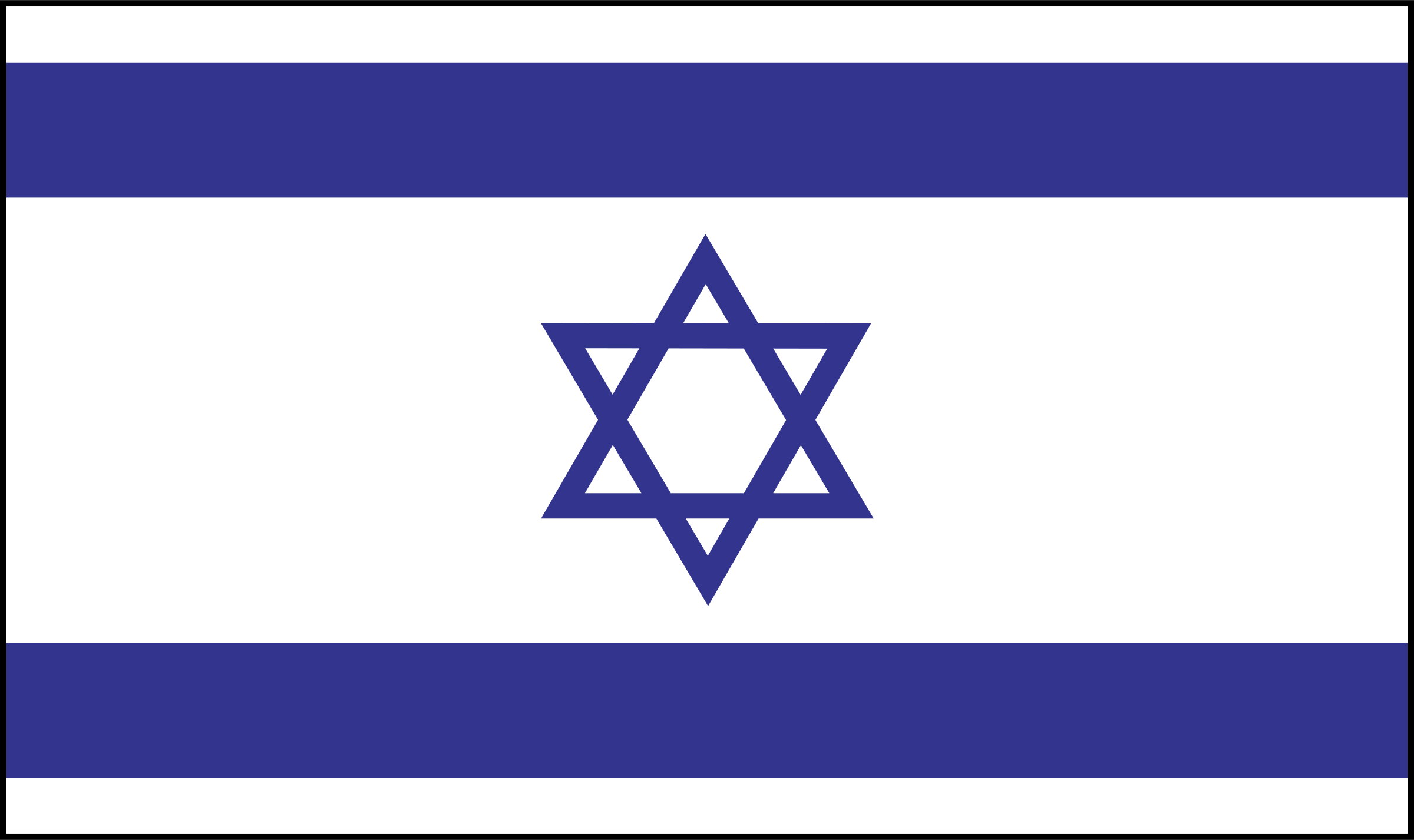 Israel Logo PNG Transparent & SVG Vector - Freebie Supply