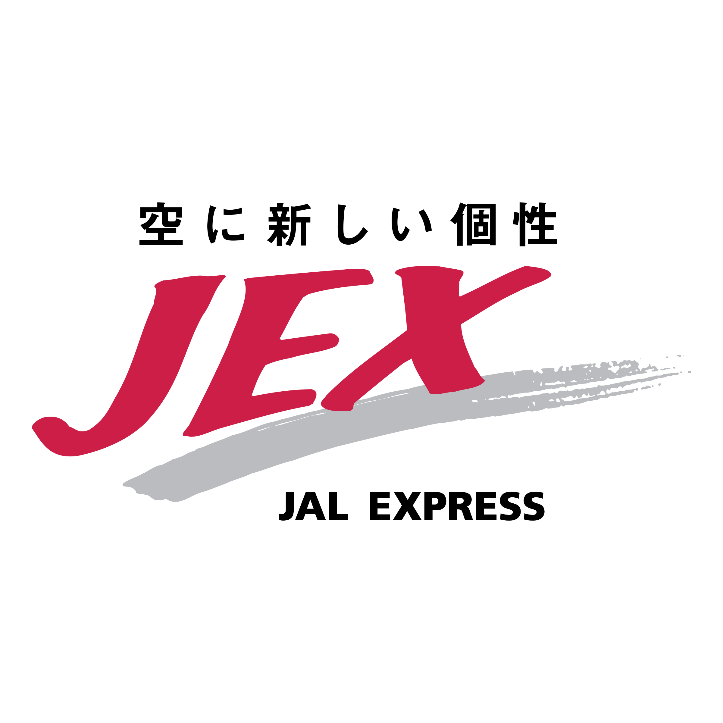 JEX Logo PNG Transparent & SVG Vector - Freebie Supply