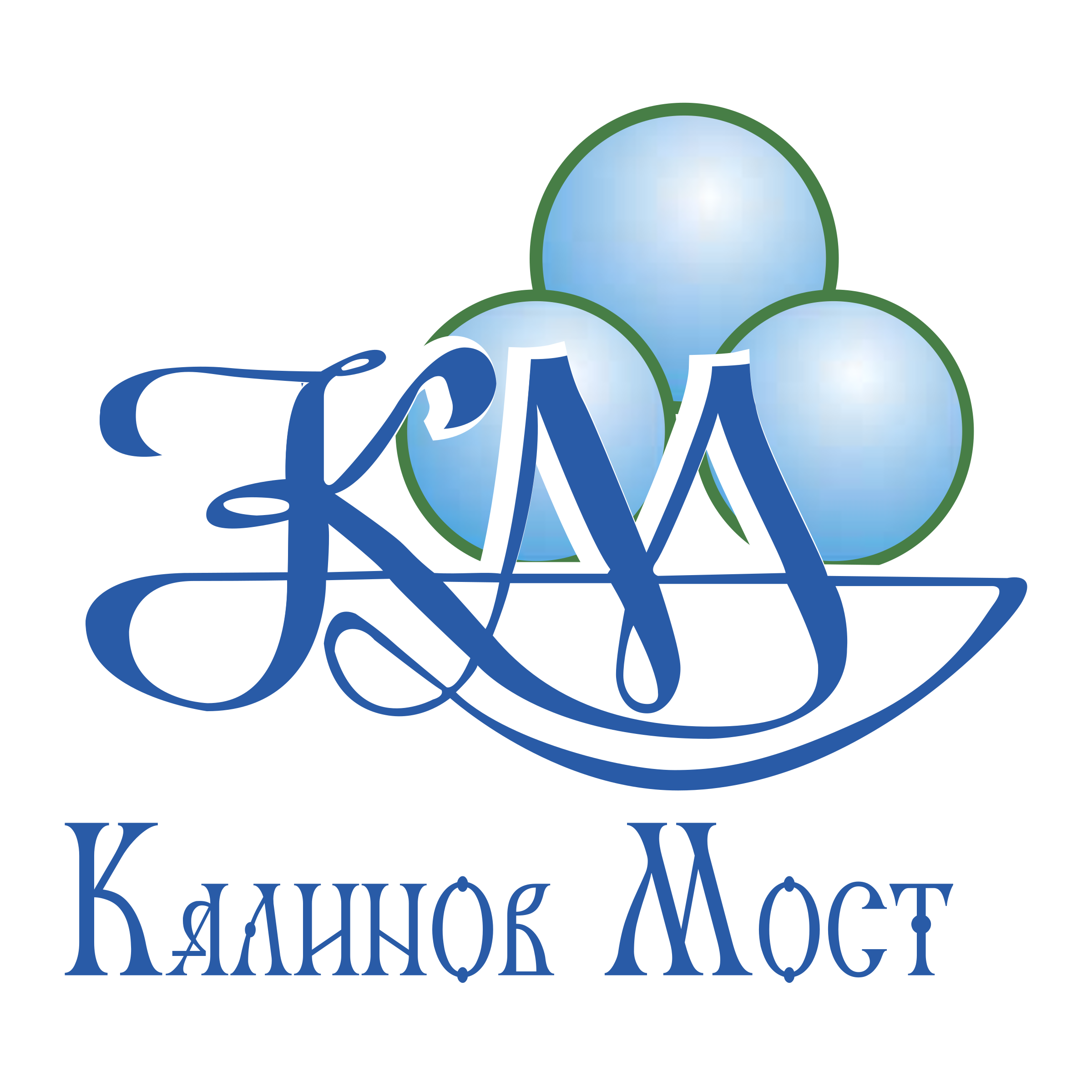 Kalinov Most Logo PNG Transparent & SVG Vector - Freebie Supply