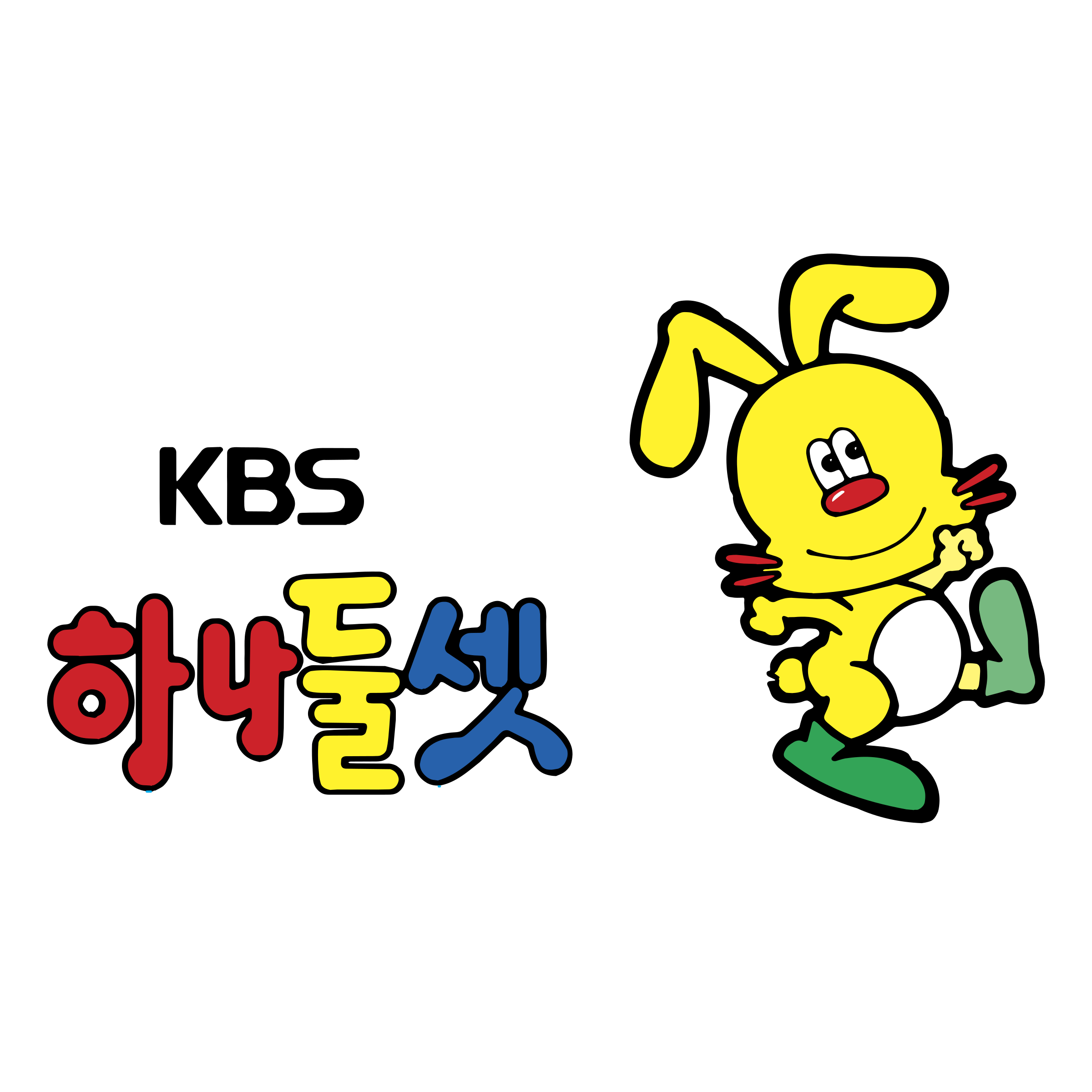 KBS Logo PNG Transparent & SVG Vector - Freebie Supply