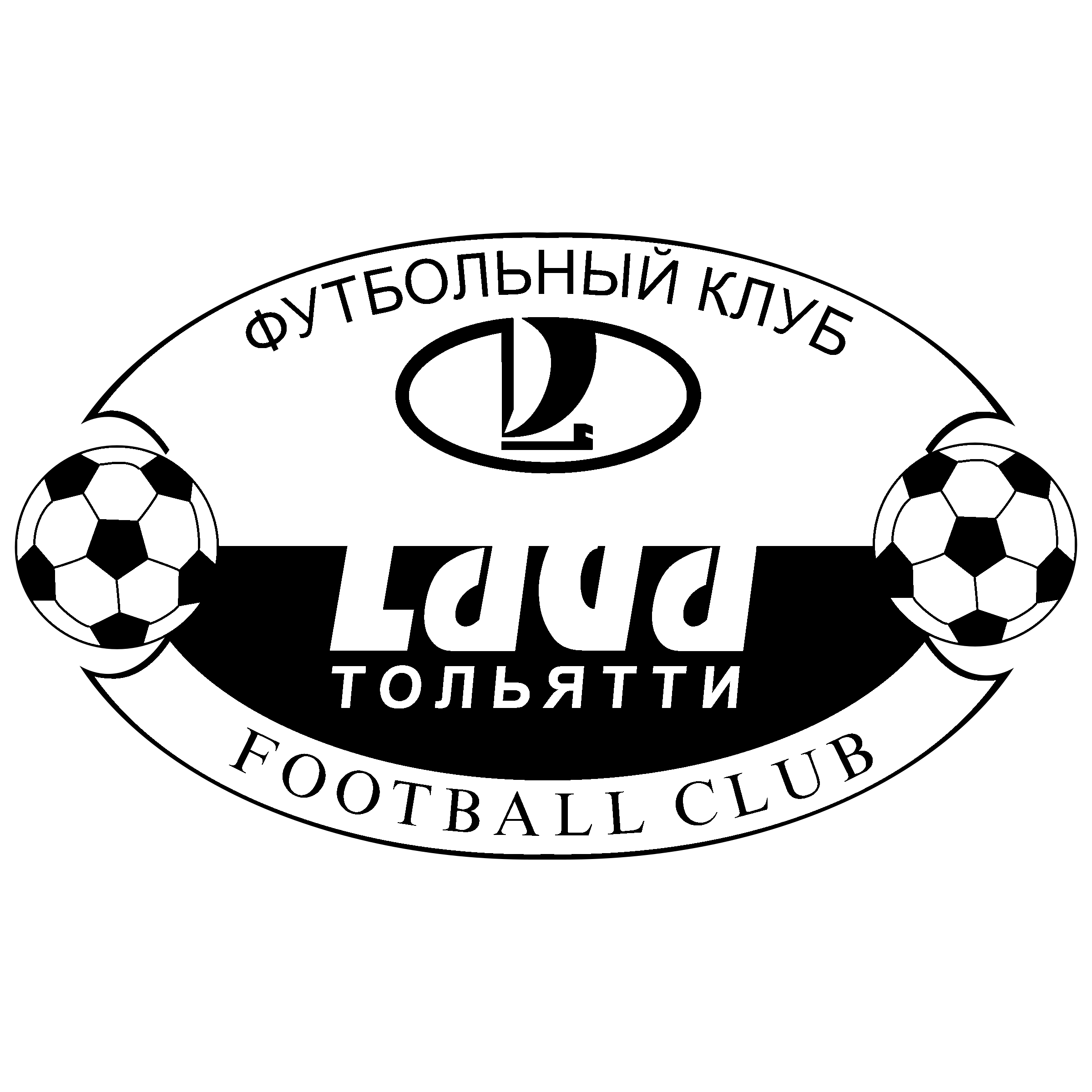 Lada Logo PNG Transparent & SVG Vector - Freebie Supply