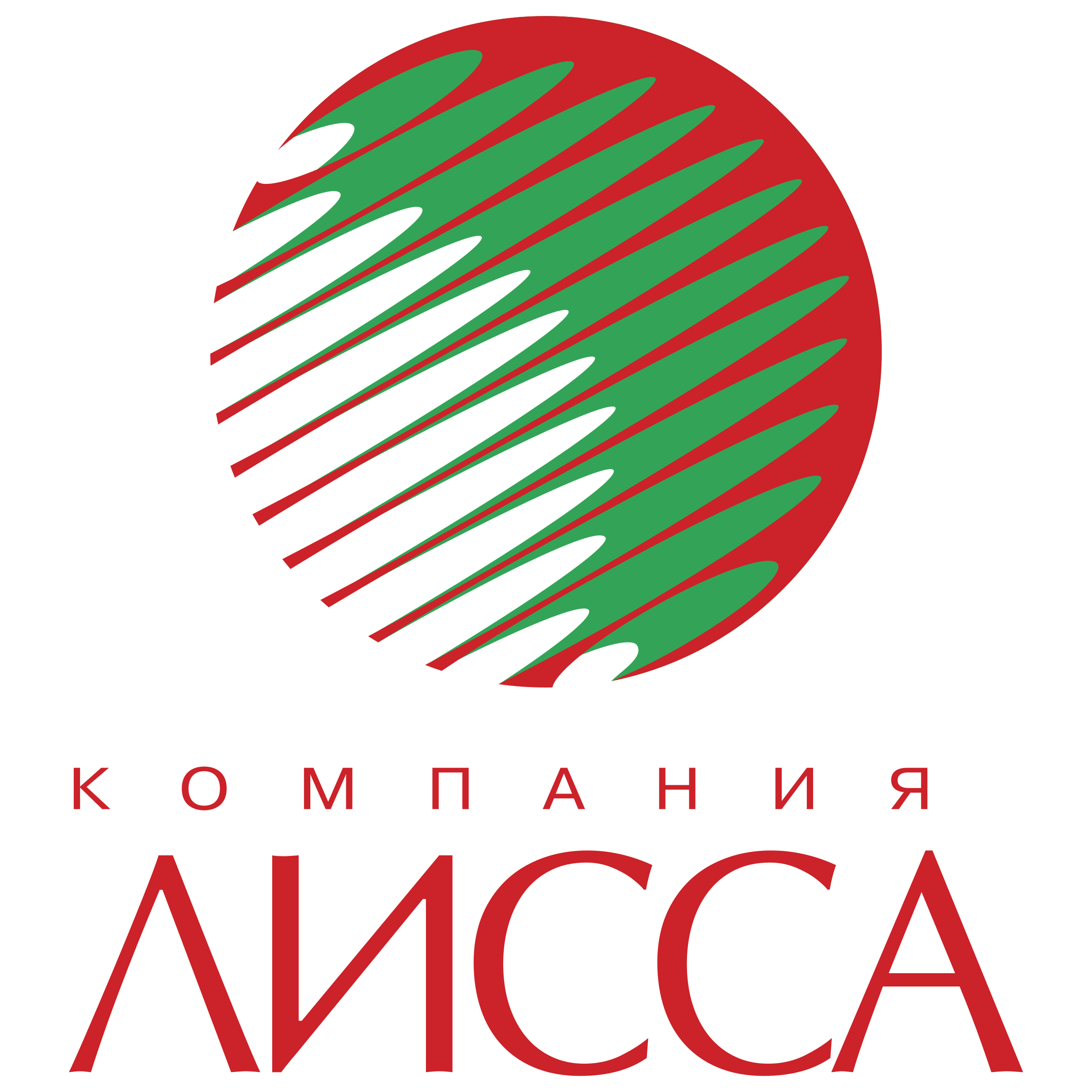 Lissa Logo PNG Transparent & SVG Vector - Freebie Supply