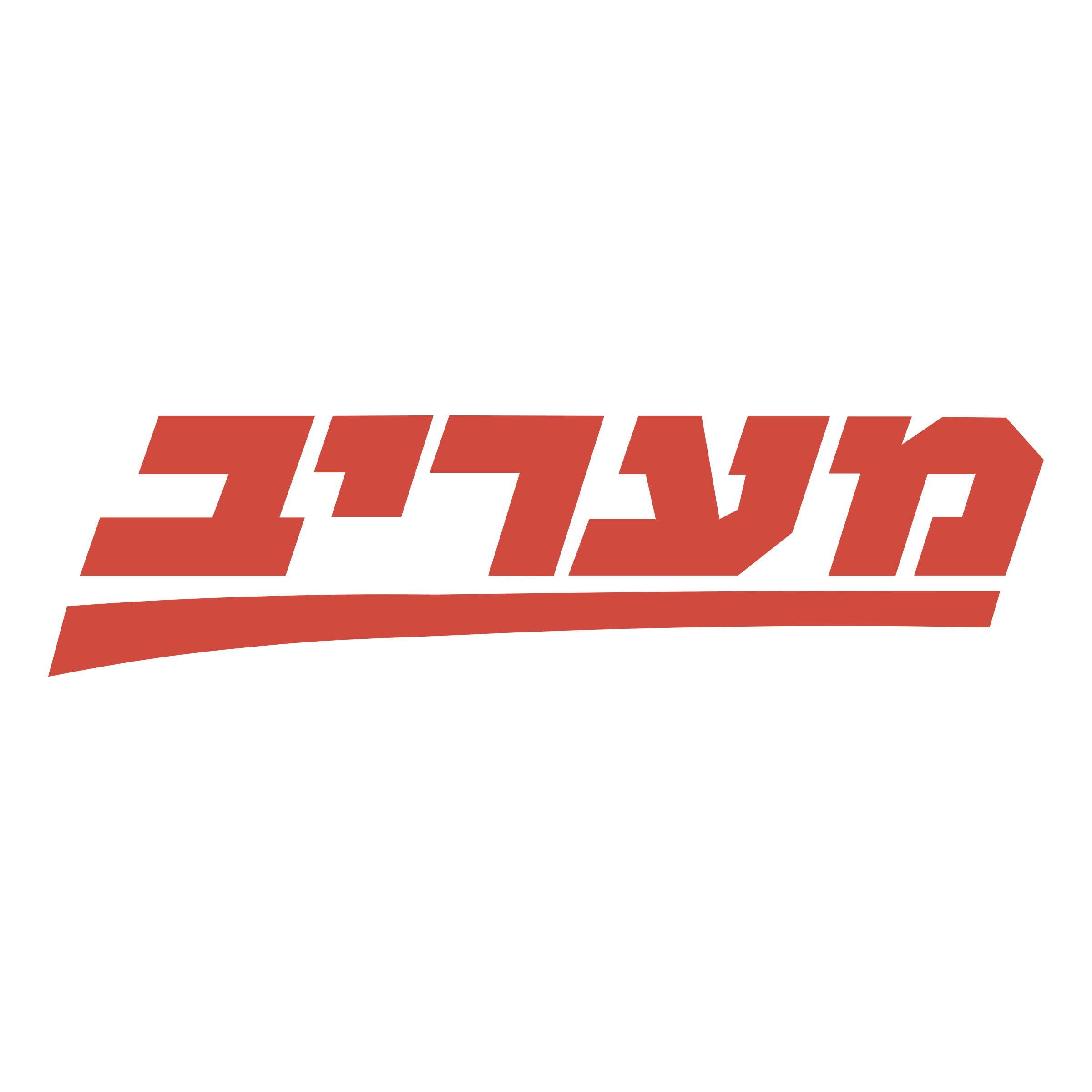 Maariv Logo PNG Transparent & SVG Vector - Freebie Supply