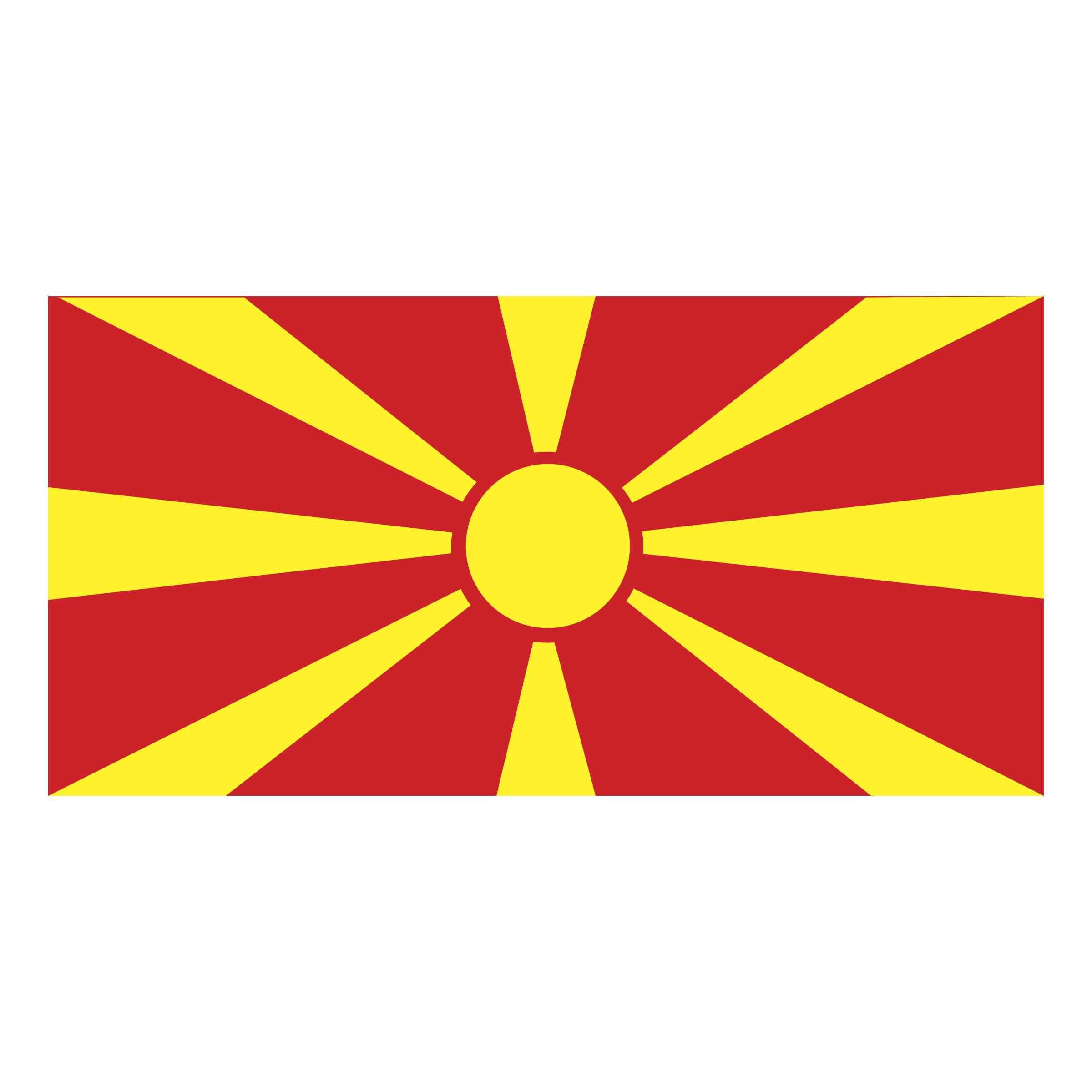 Macedonian Logo PNG Transparent & SVG Vector - Freebie Supply