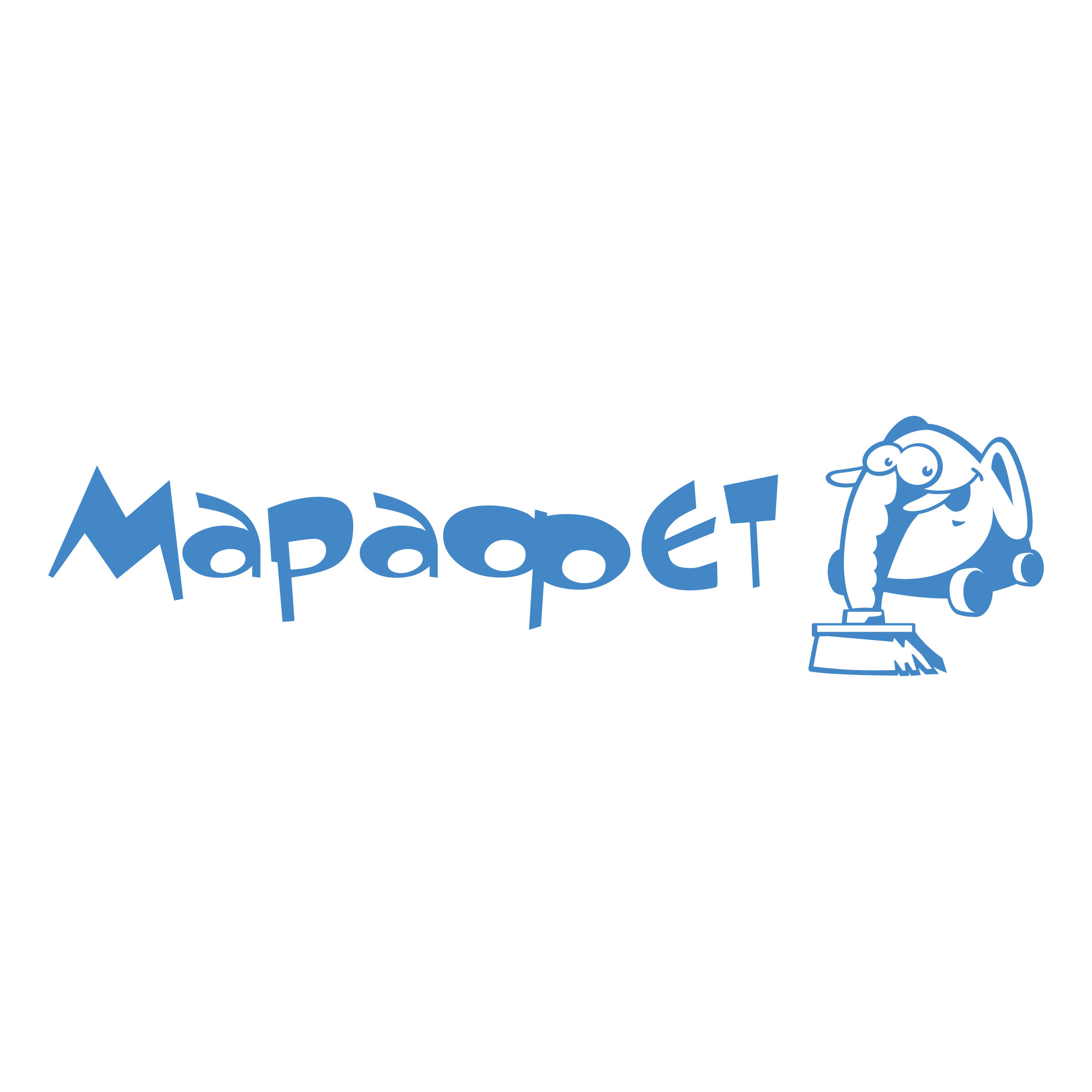 Marafet Logo PNG Transparent & SVG Vector - Freebie Supply