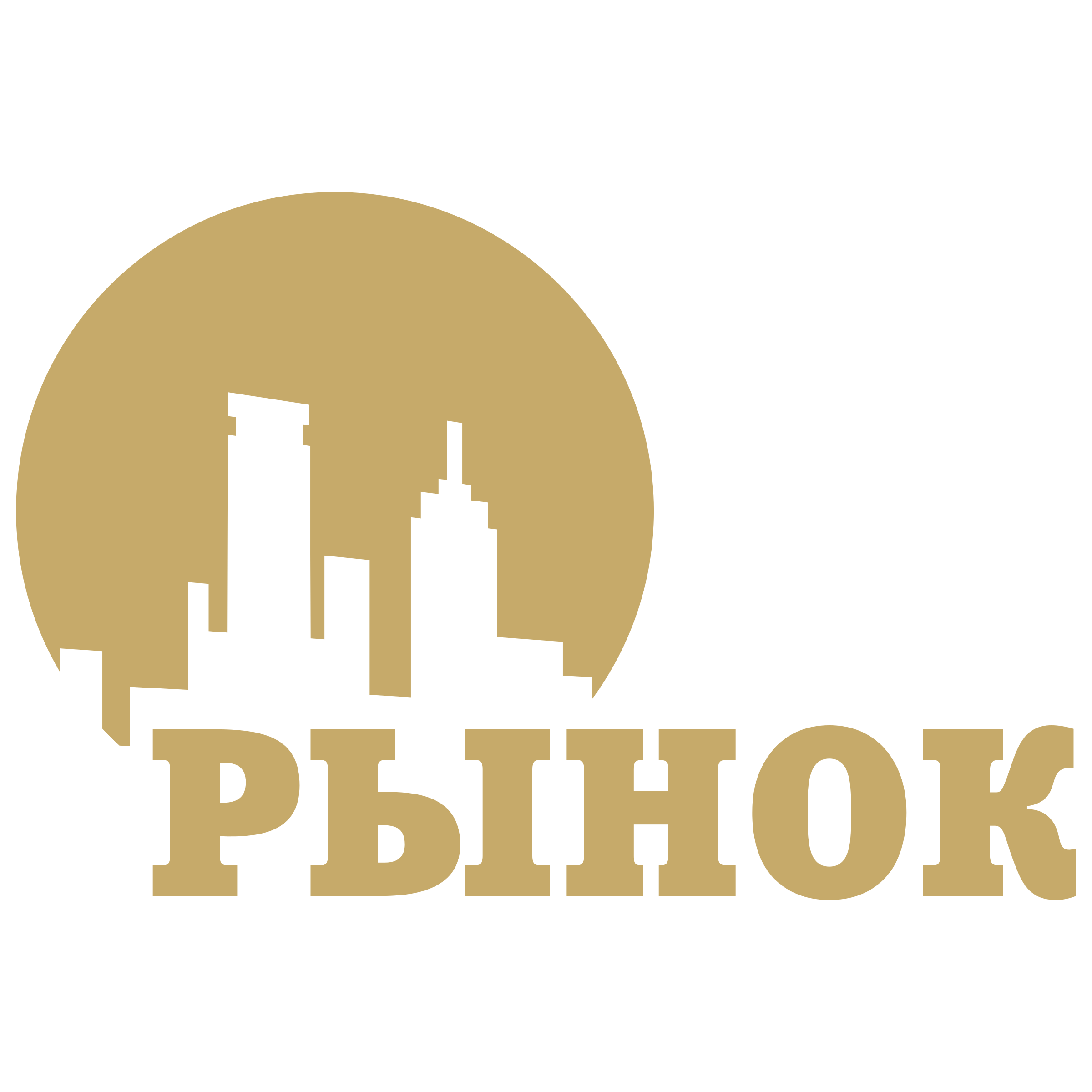 Market Logo PNG Transparent & SVG Vector - Freebie Supply