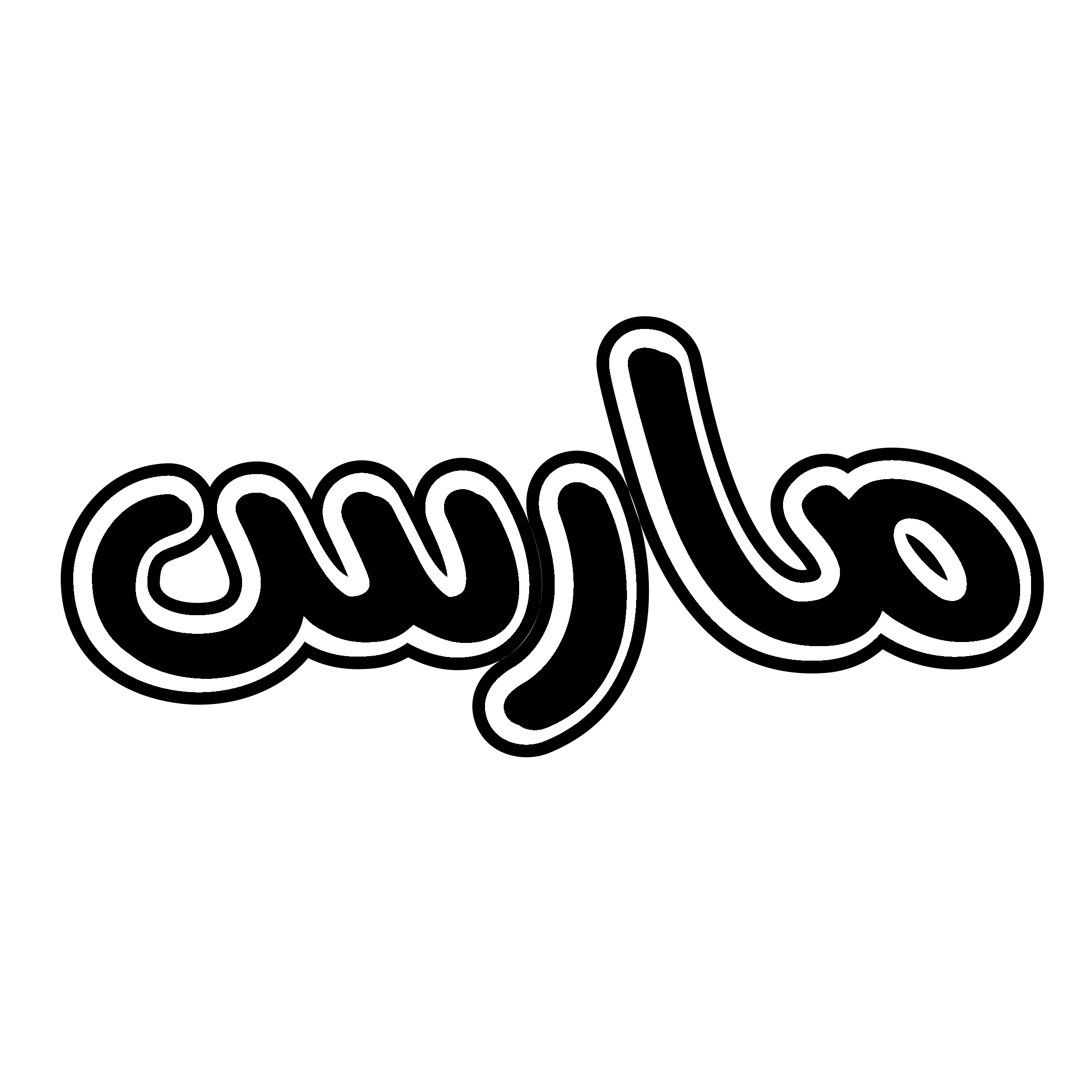 Mars Logo PNG Transparent & SVG Vector - Freebie Supply