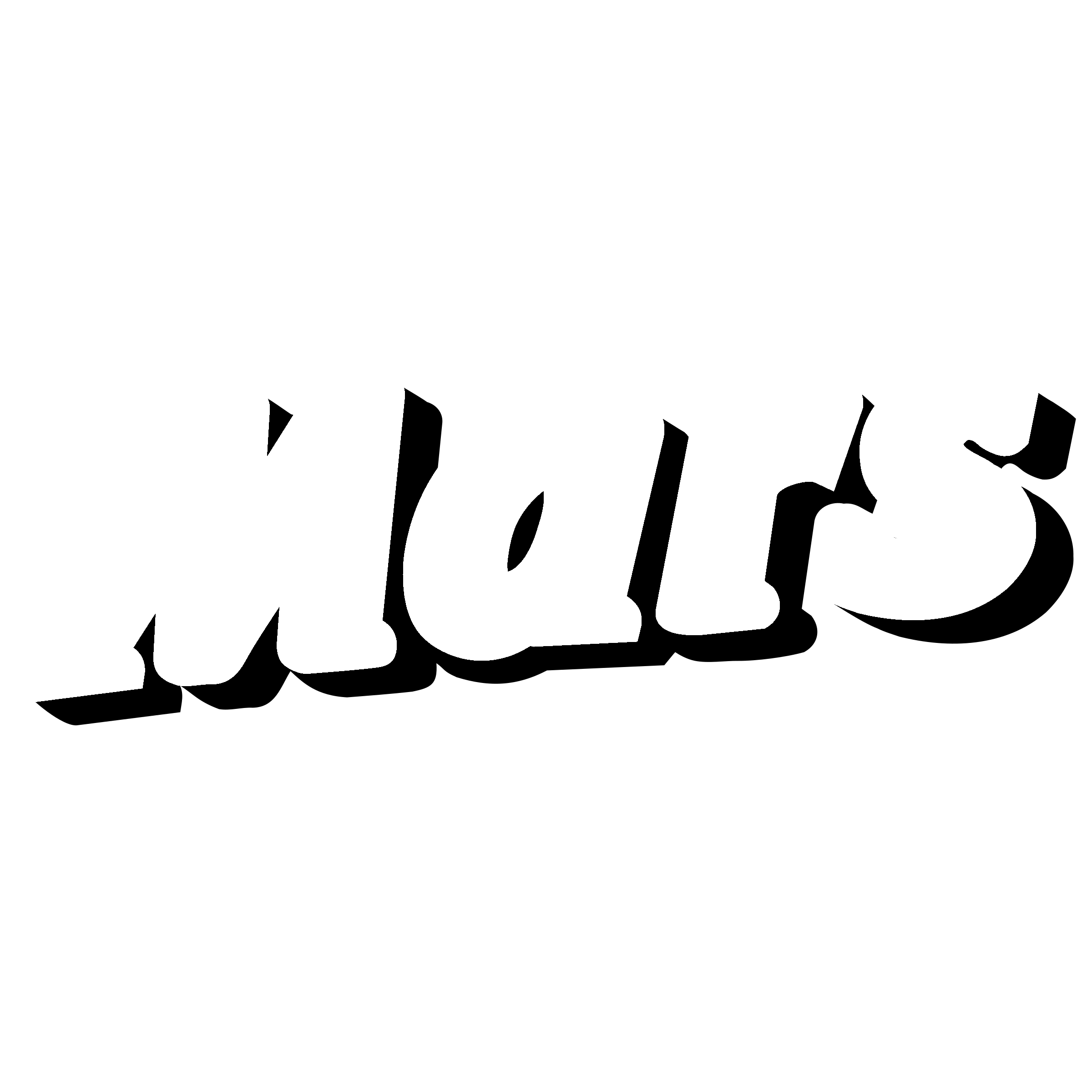 Mars Logo PNG Transparent & SVG Vector - Freebie Supply