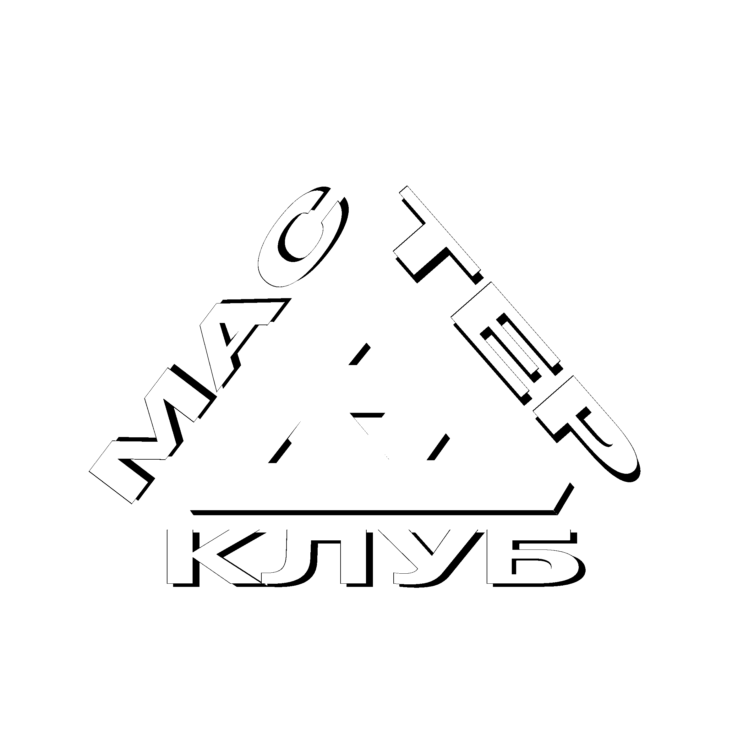 Master Club Logo PNG Transparent & SVG Vector - Freebie Supply