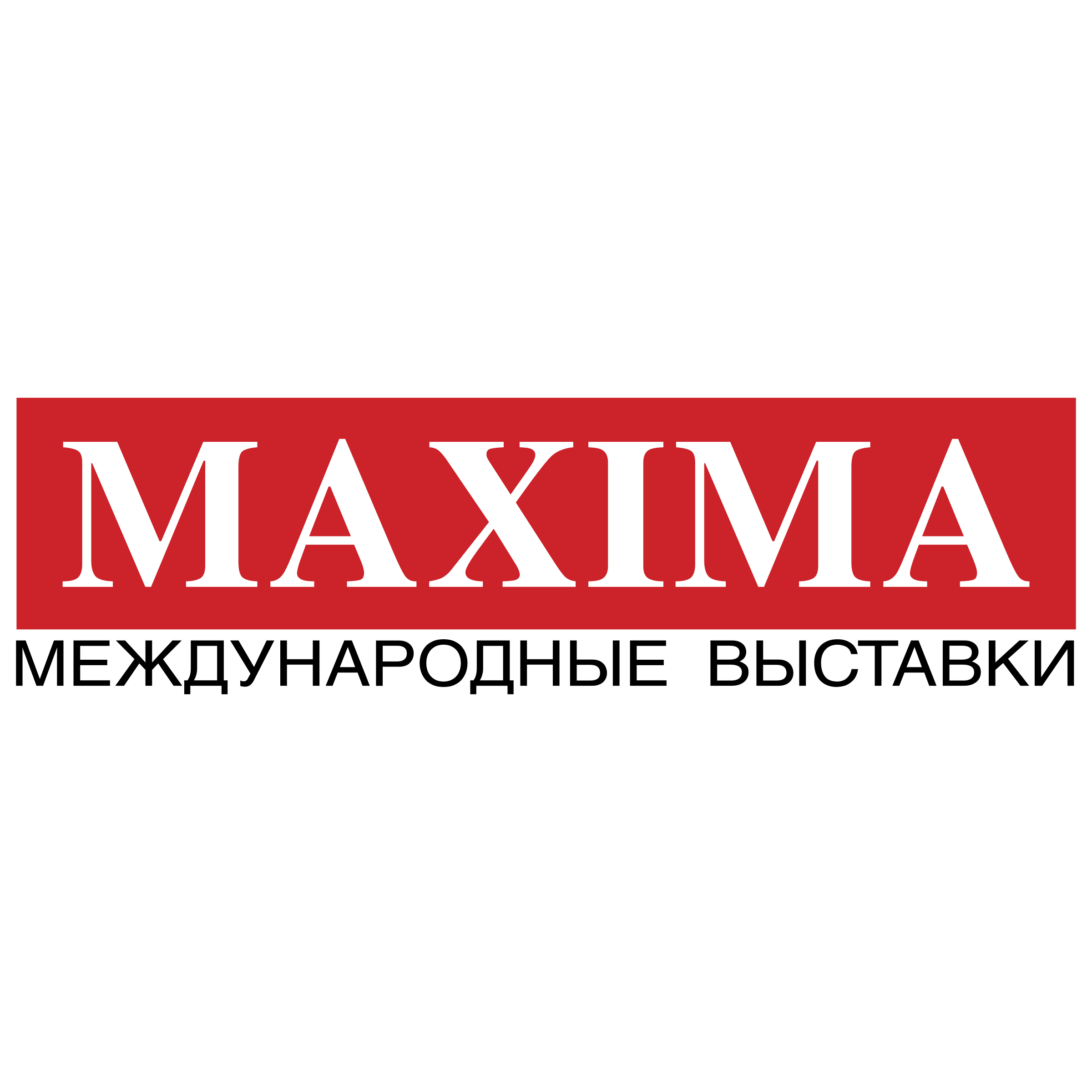 Maxima International Exhibitions Logo PNG Transparent & SVG Vector ...