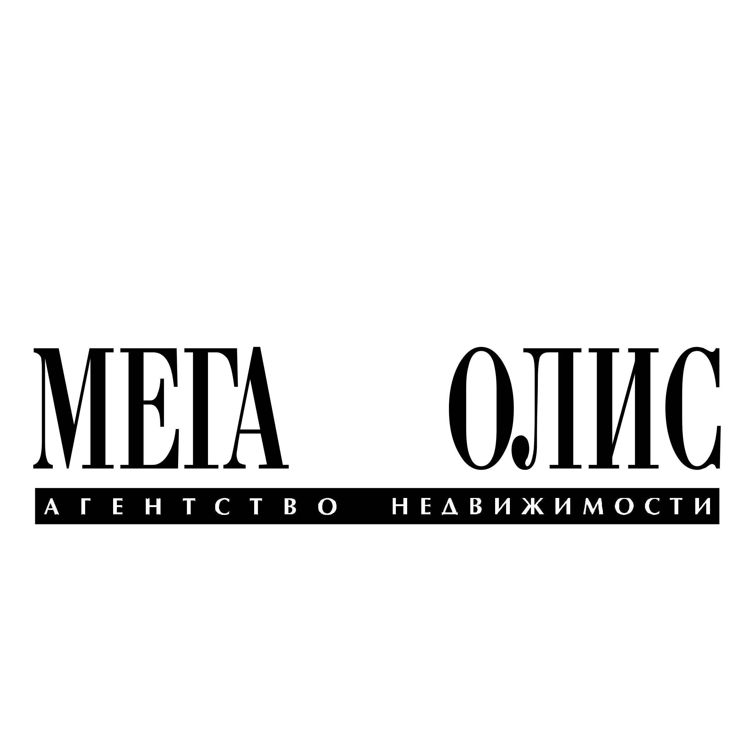 Megapolis Logo PNG Transparent & SVG Vector - Freebie Supply