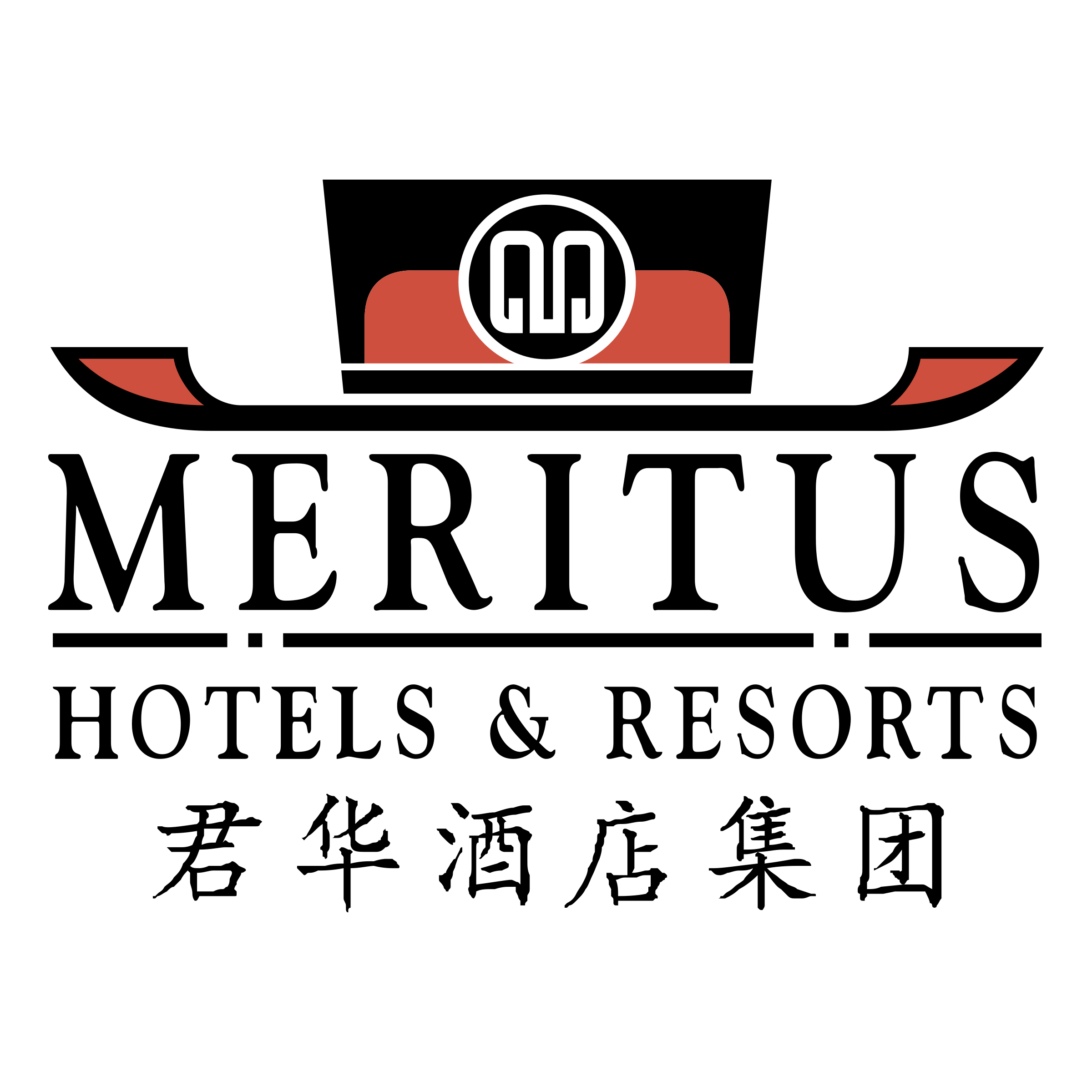 Meritus Logo PNG Transparent & SVG Vector - Freebie Supply