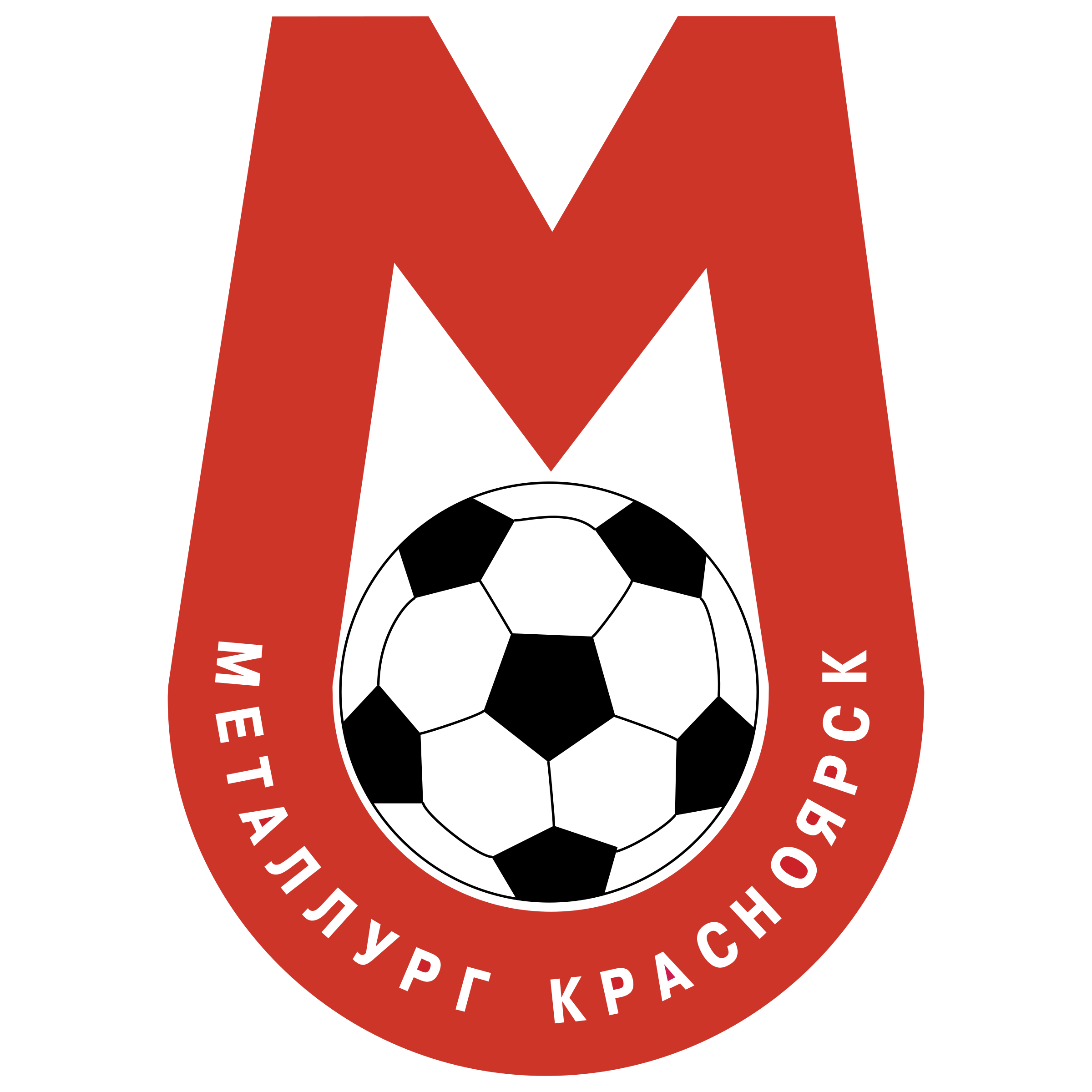 Metallurg Krasnoyarsk Logo PNG Transparent & SVG Vector - Freebie Supply